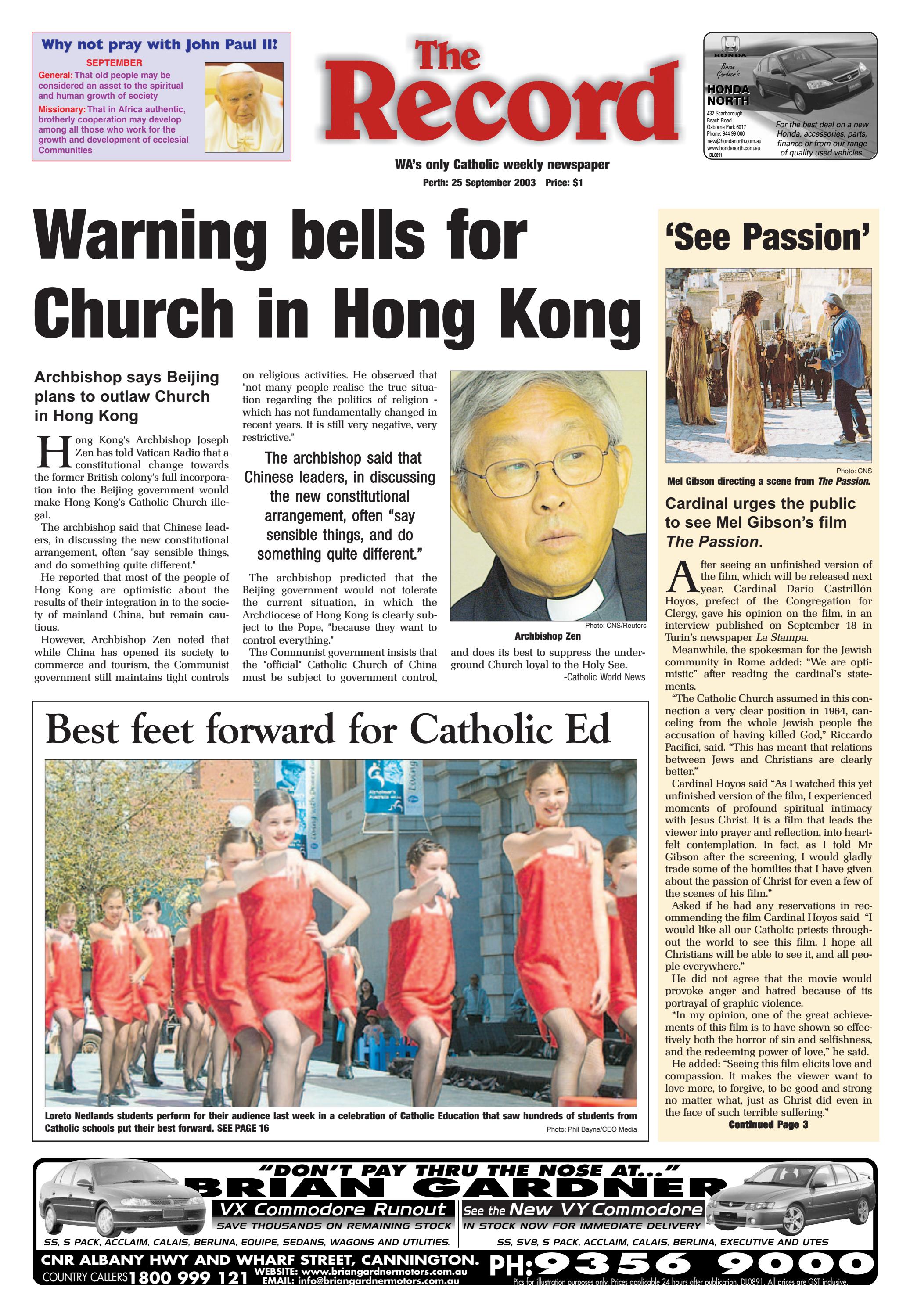 The Record Newspaper 25 September 2003 by The Record - Issuu
