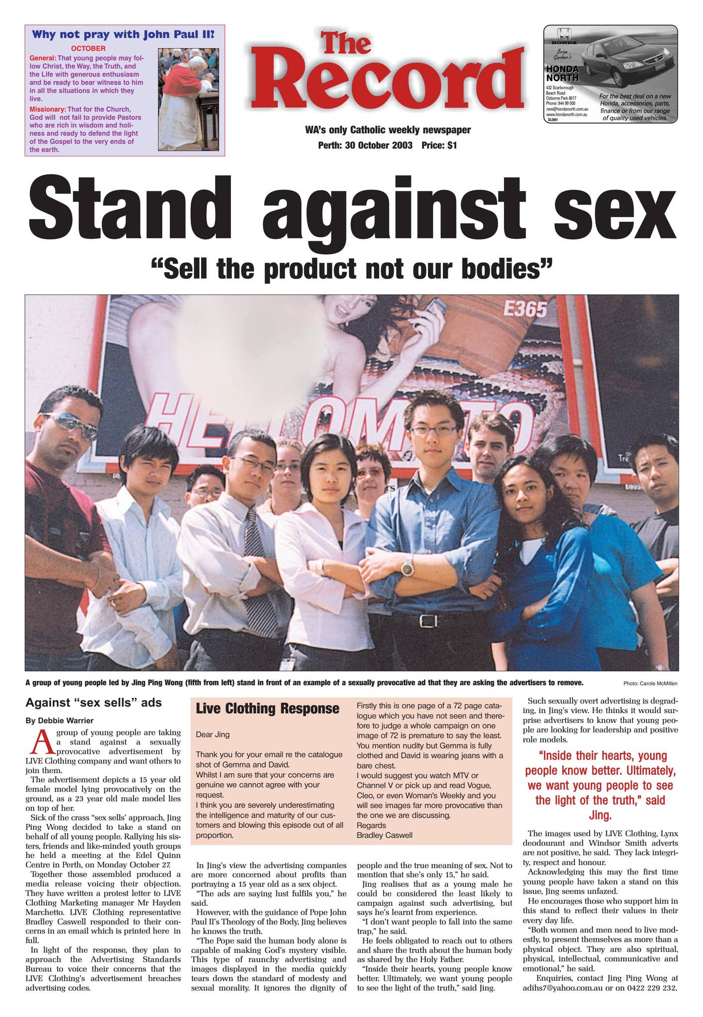 The Record Newspaper 30 October 2003 by The Record - Issuu
