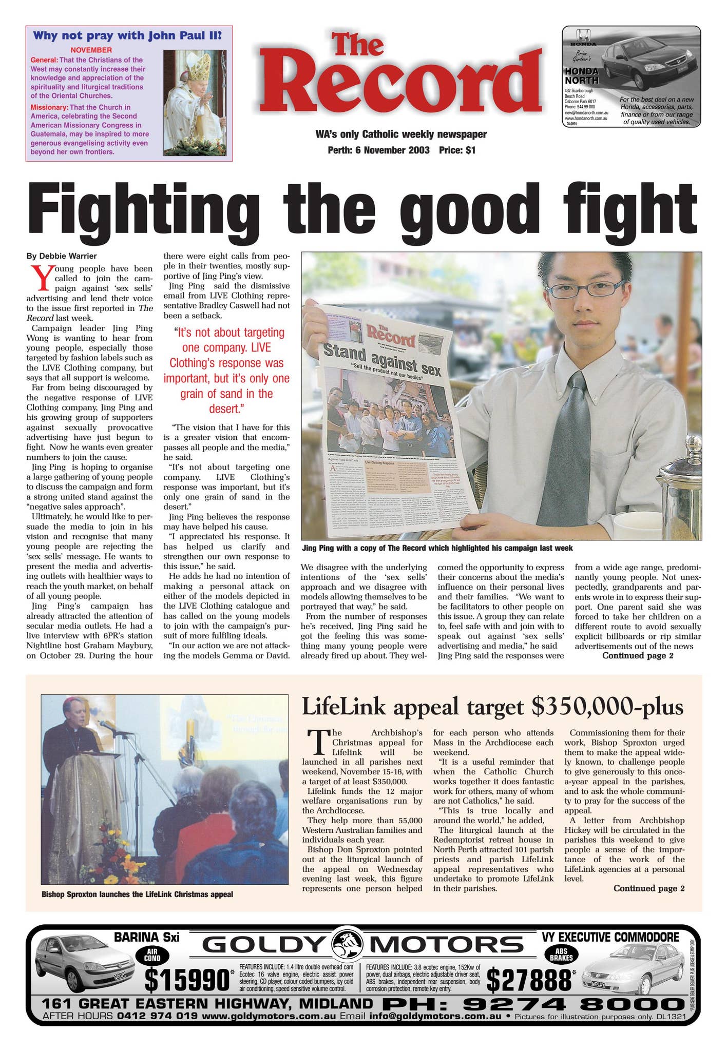 The Record Newspaper 06 November 2003 by The Record - Issuu