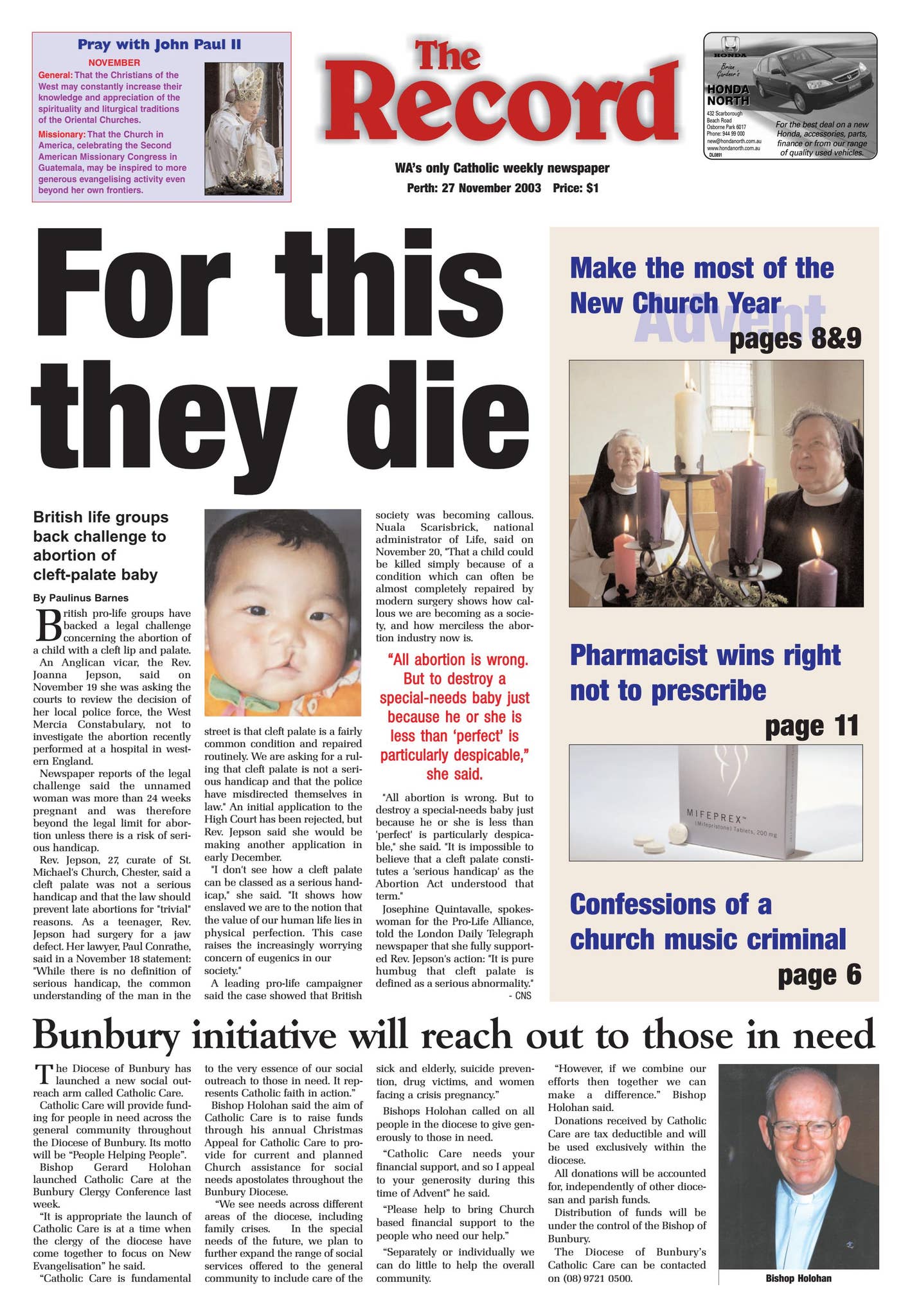 The Record Newspaper 27 November 2003 by The Record - Issuu