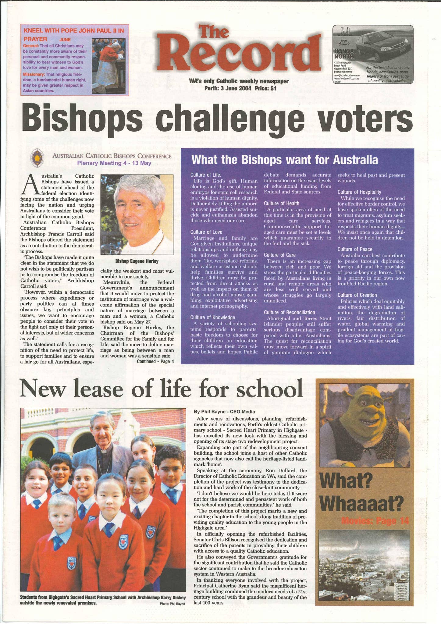 The Record Newspaper 03 June 2004 by The Record - Issuu