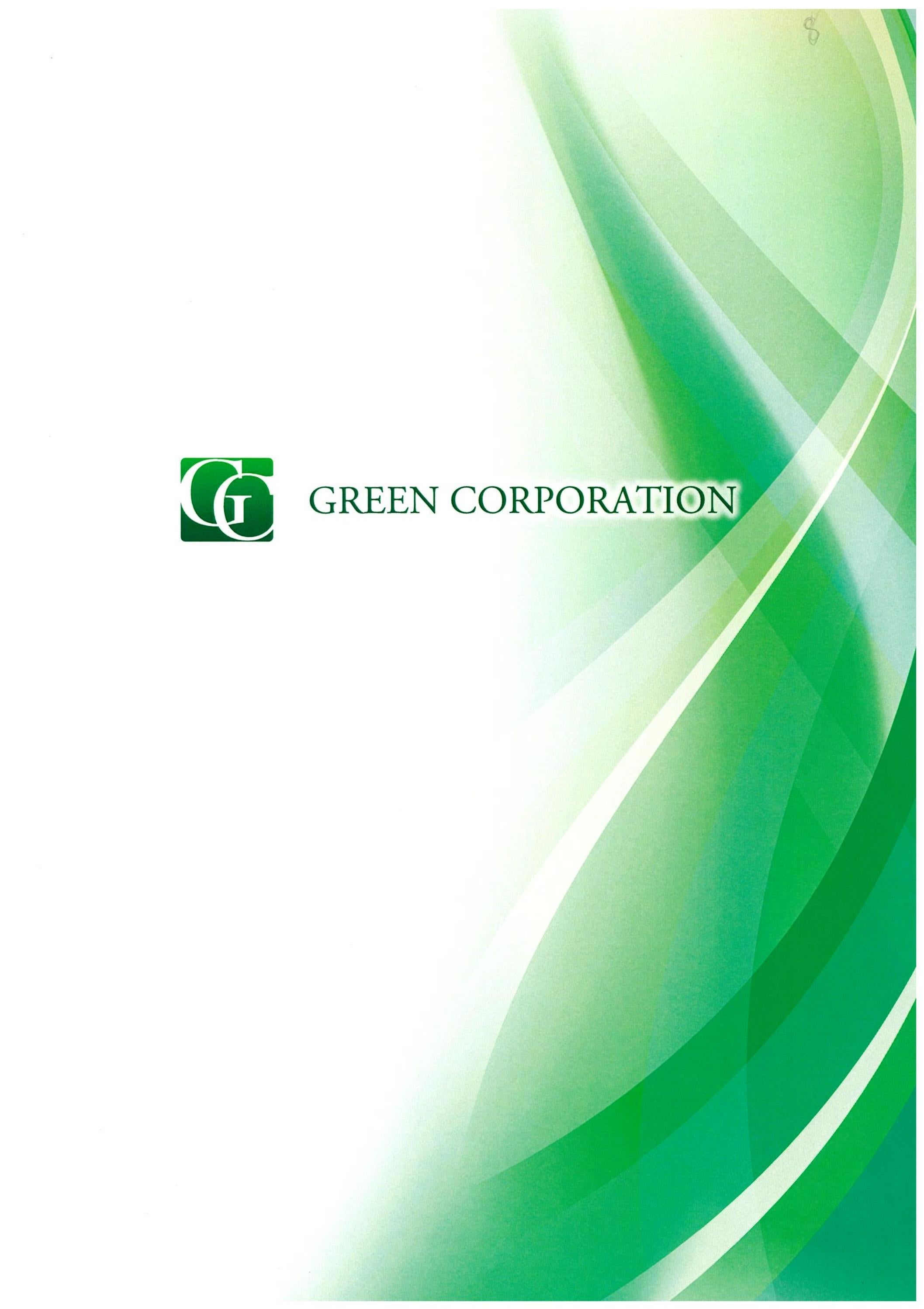 Company Profile Green Corporation by artwork_jssr - Issuu