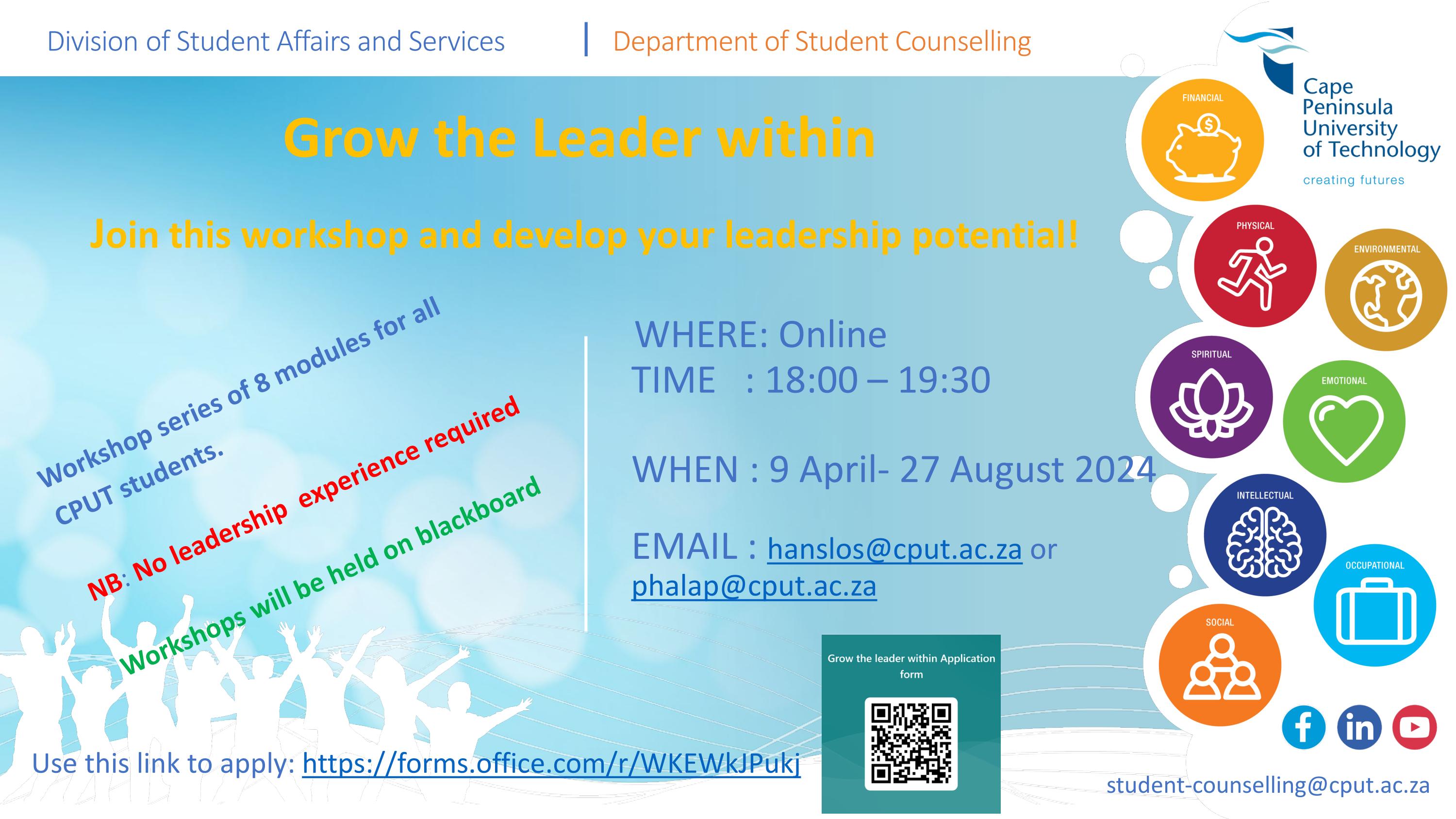 Student Leadership Training Poster by Cape Peninsula University of ...