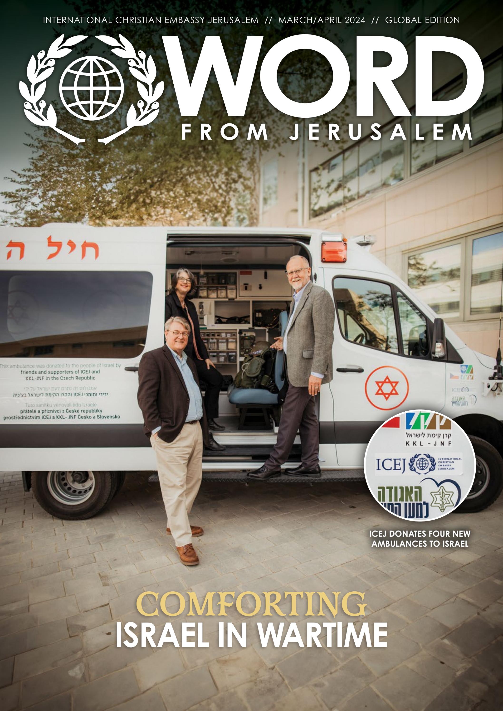 Word from Jerusalem - March-April 2024 by ICEJ - Issuu