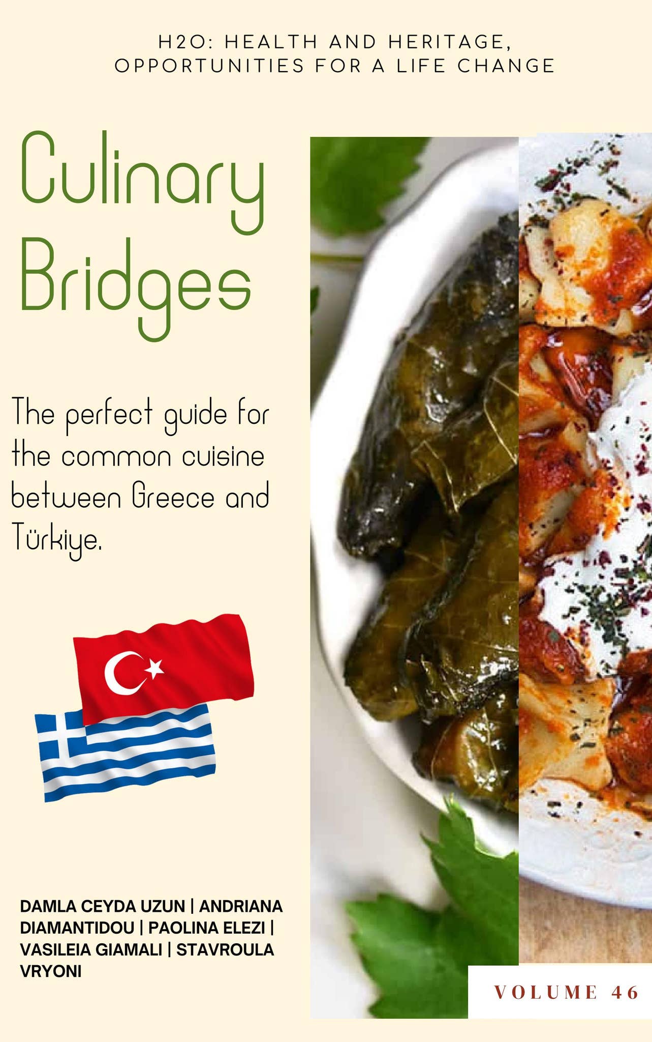 "Culinary Bridges" - Greek and Turkish recipes cookbook by Balkan ...