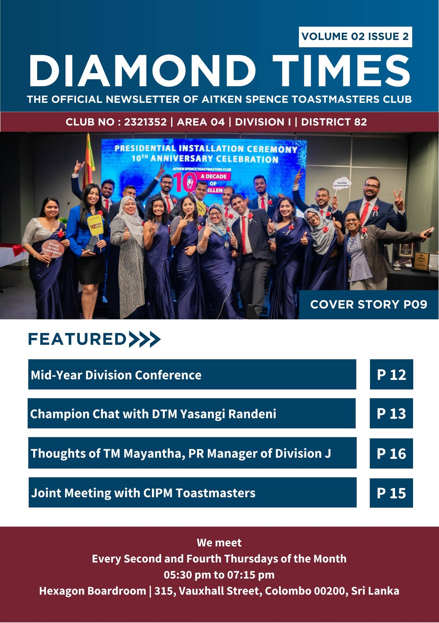 ASTMC - Diamond Times - Volume 02 Issue 2 by D82 Public Relations - Issuu