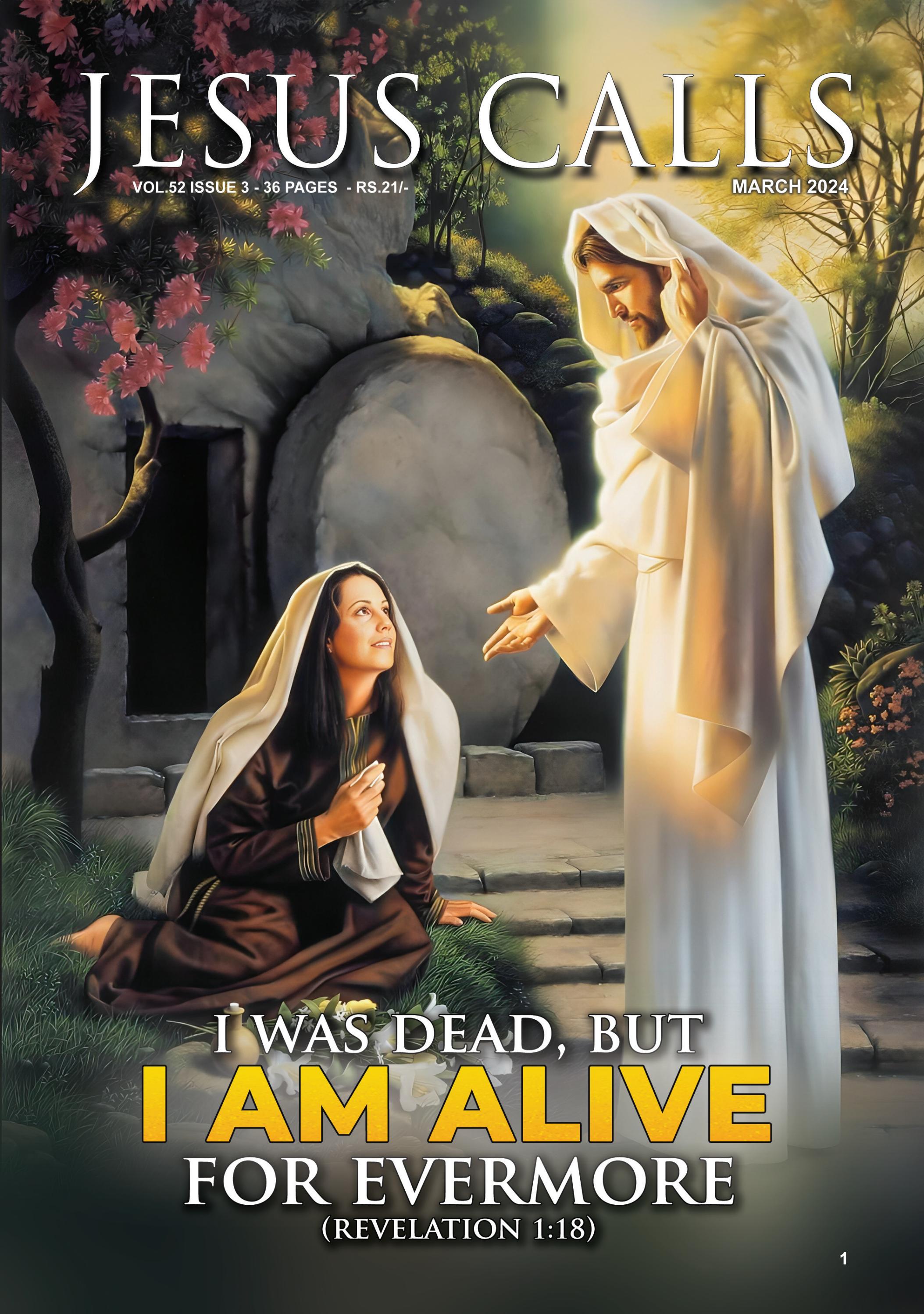 JESUS CALLS MARCH 2024 ENGLISH by Jesus Calls - Issuu