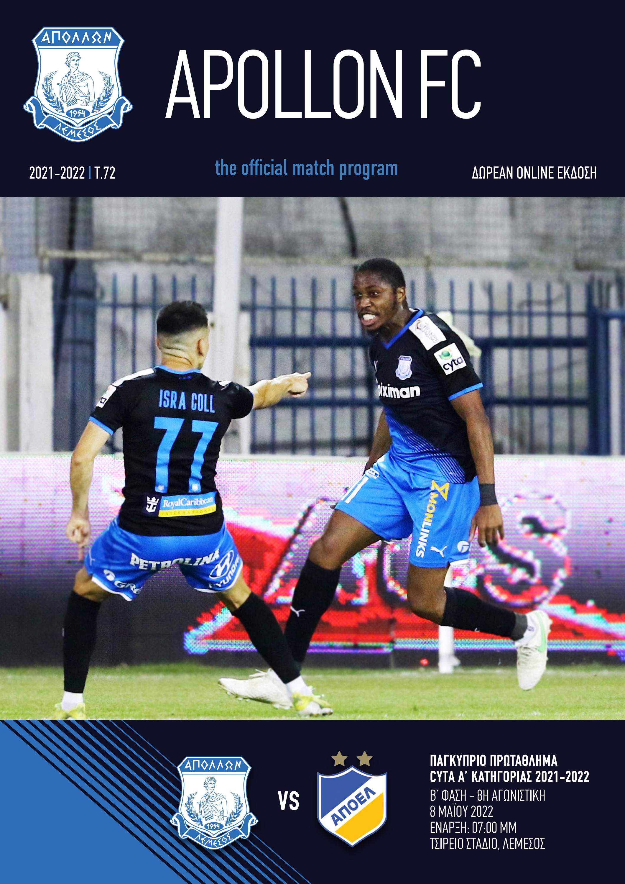 Apollon FC Match Program 072 | 2021-2022 Vs Apoel by Apollon Limassol ...