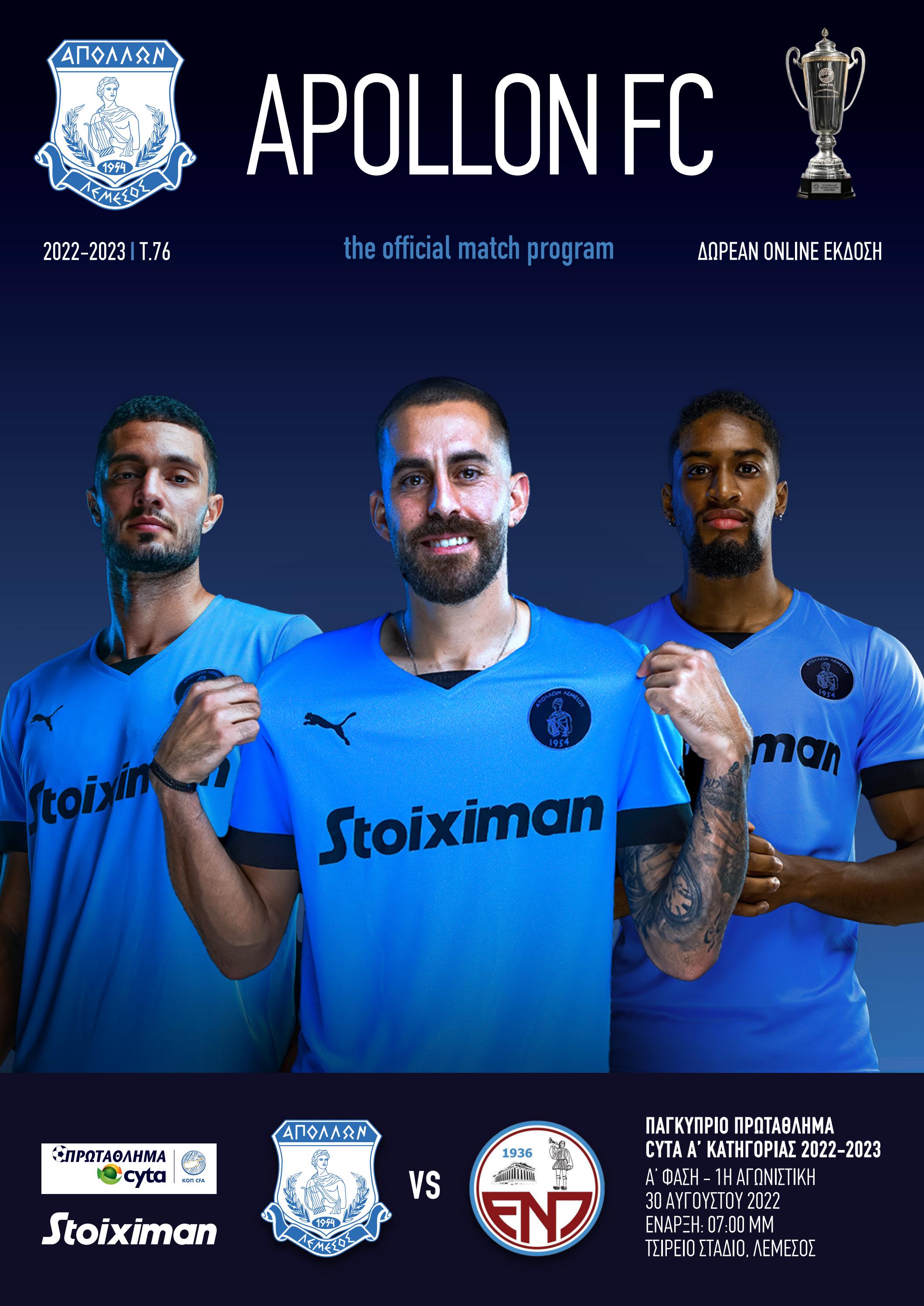 Apollon FC Match Program 076 | 2022-2023 Vs Paralimni by Apollon Limassol FC - Issuu