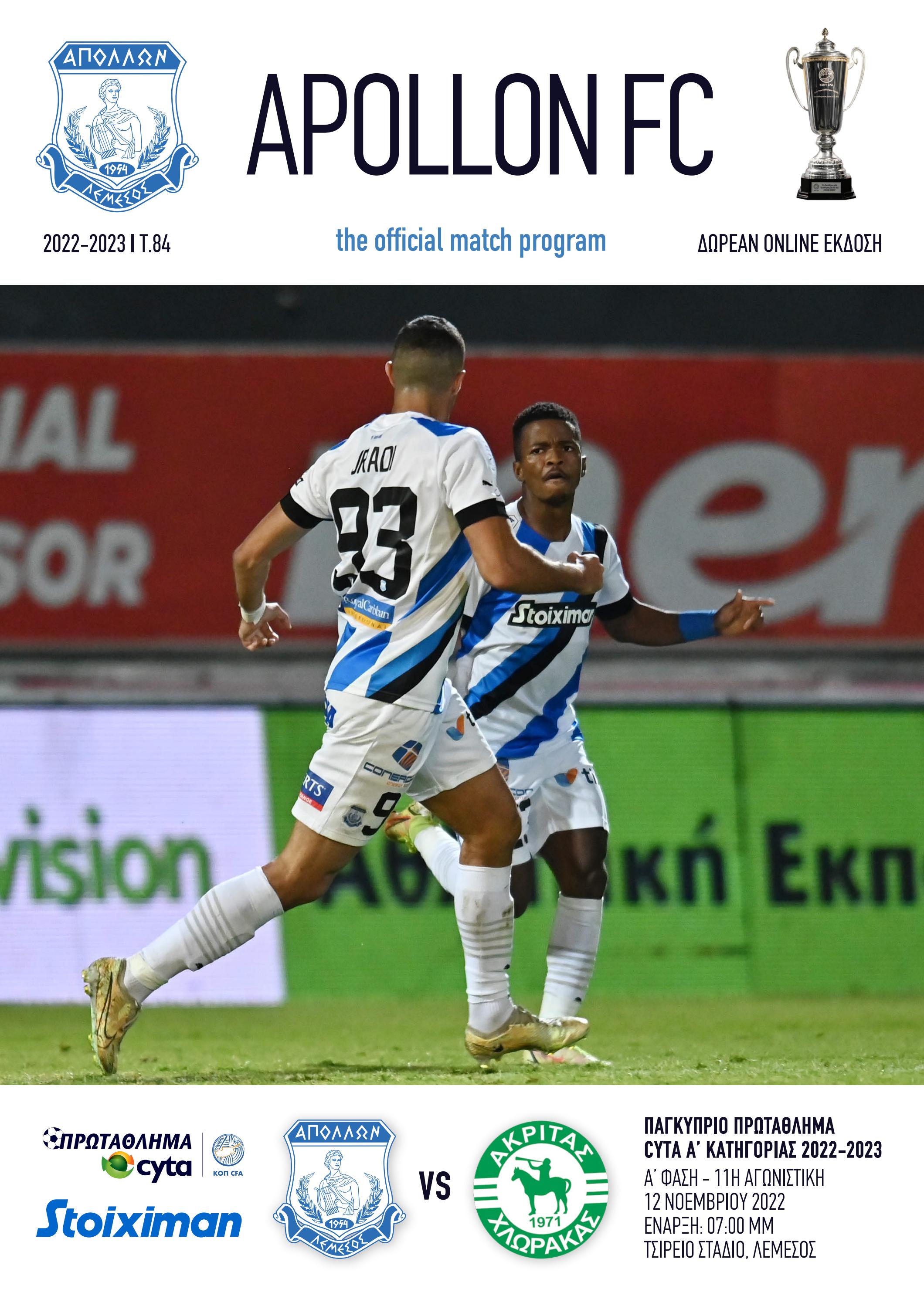 Apollon FC Match Program 084 | 2022-2023 Vs Akritas by Apollon Limassol FC - Issuu