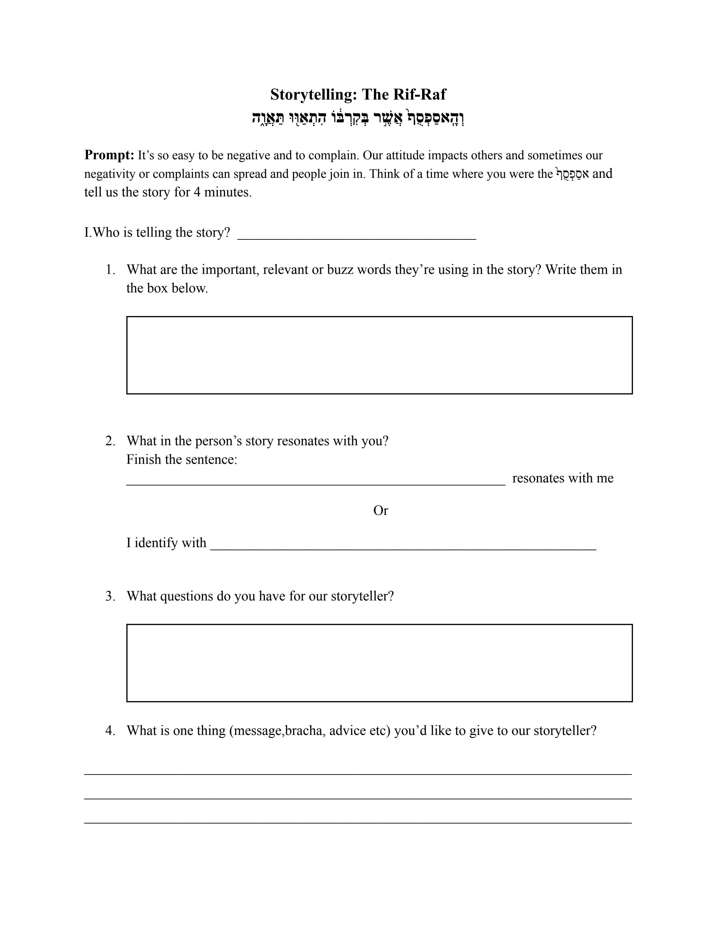 Ramaz Storytelling Worksheet by Ramaz School - Issuu