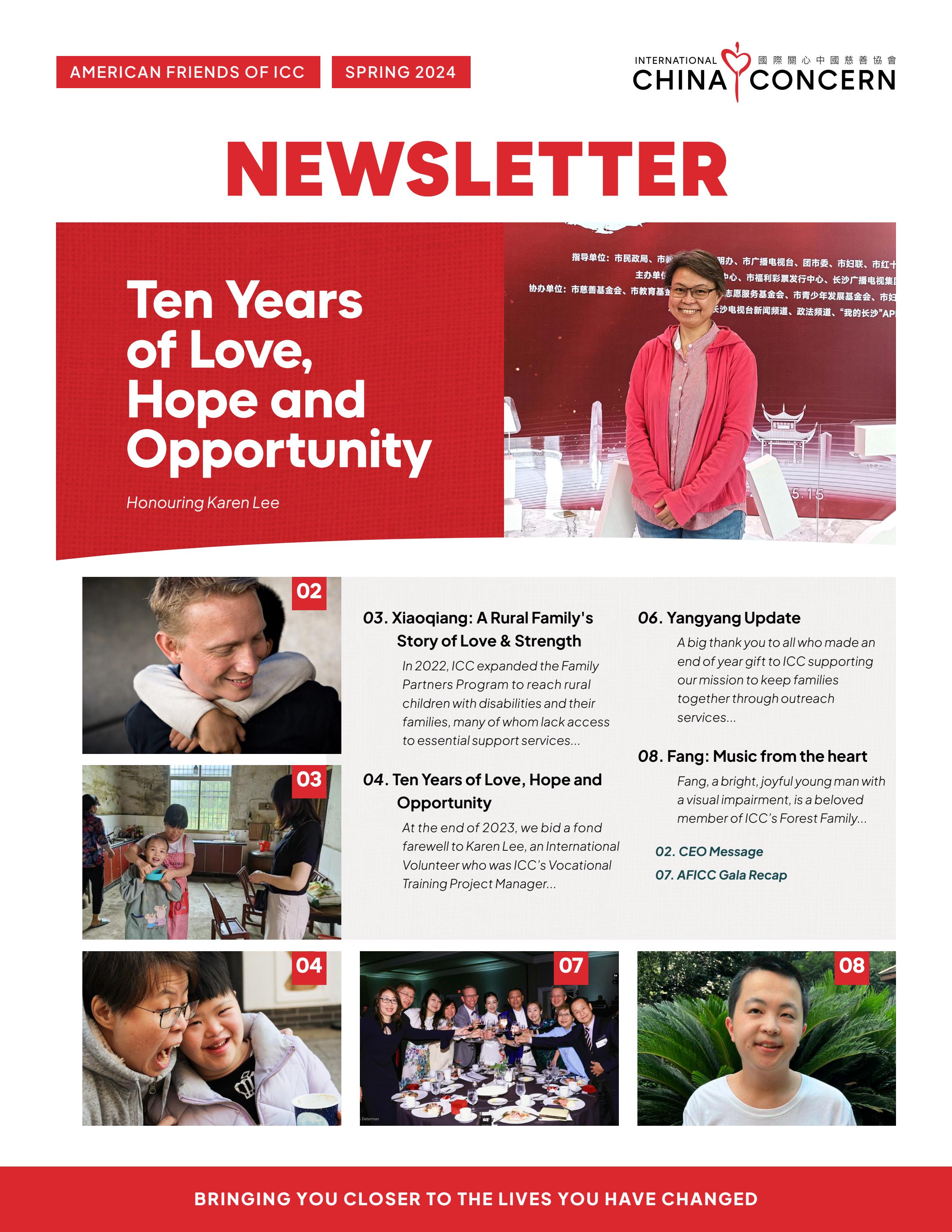 AFICC Newsletter - Spring 2024 by AFICC - Issuu