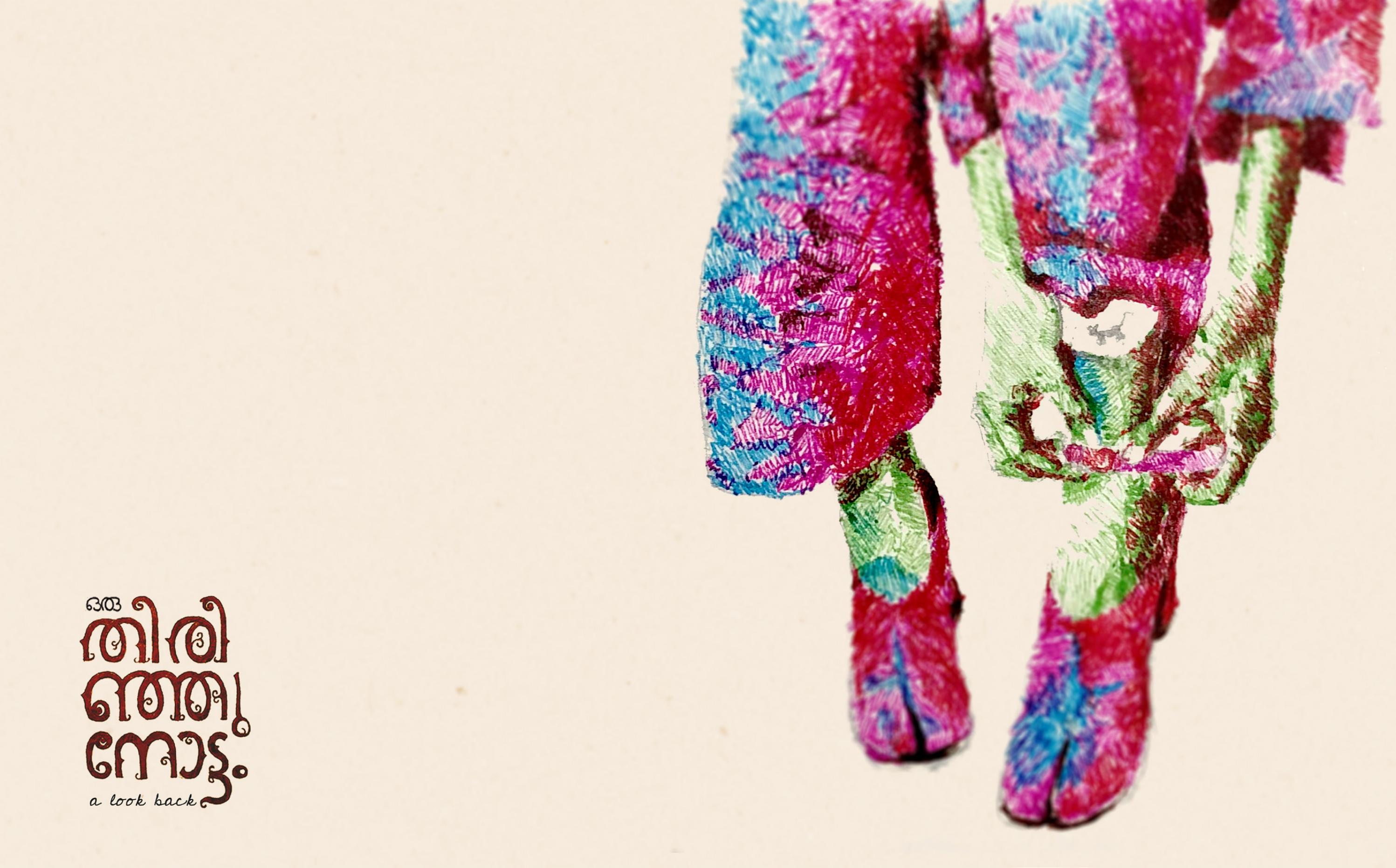 Architecture Design Portfolio 2023 by nayan Rathan - Issuu