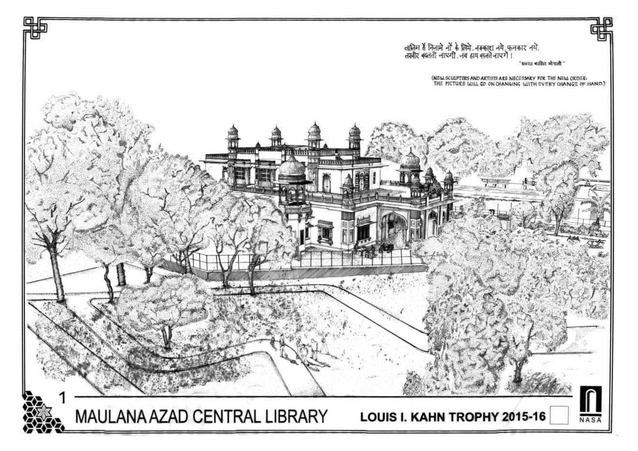 LIK Trophy by Aarti Singh - Issuu