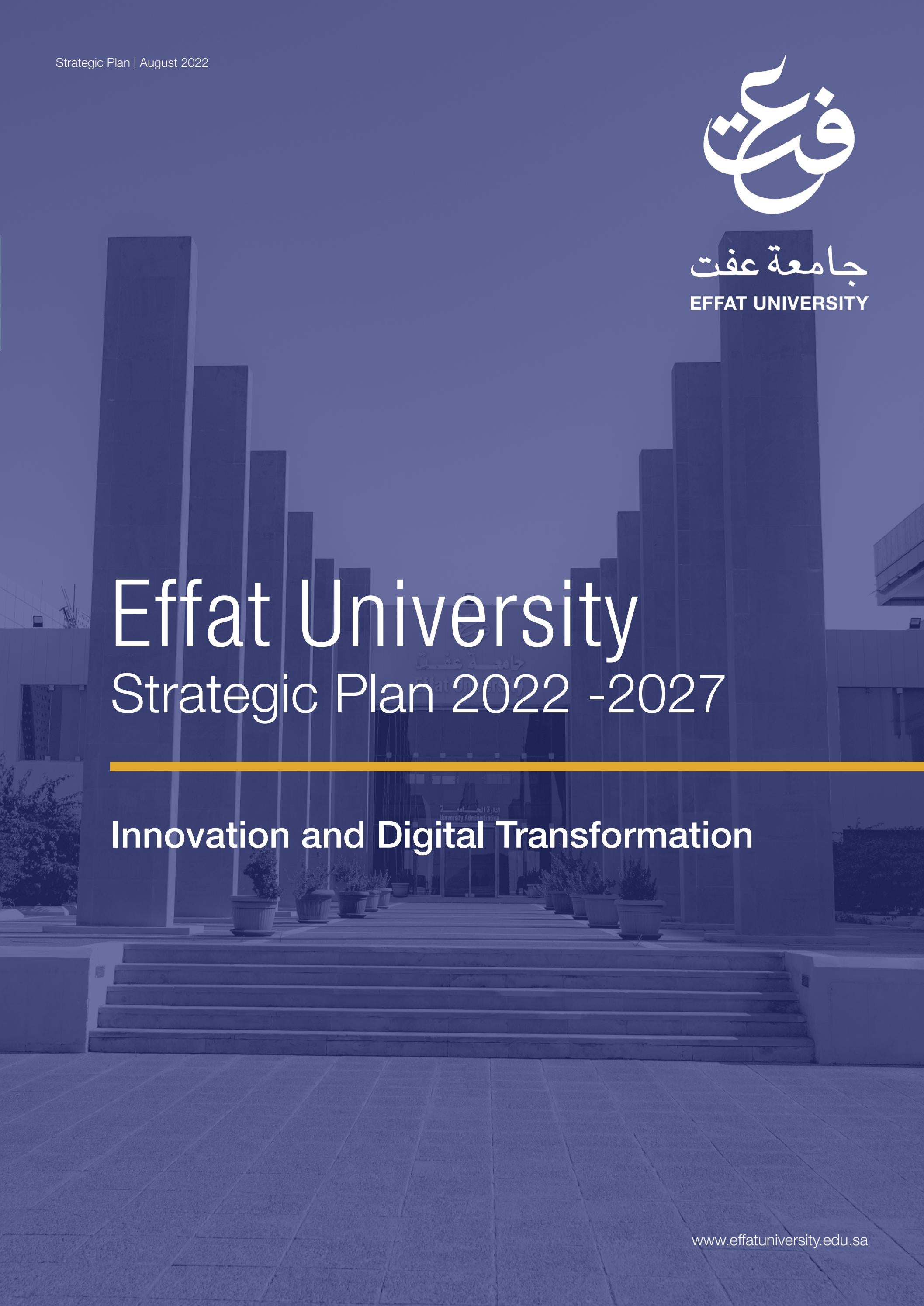 Effat University Strategic Plan 2022-2027 by effatuniversity - Issuu