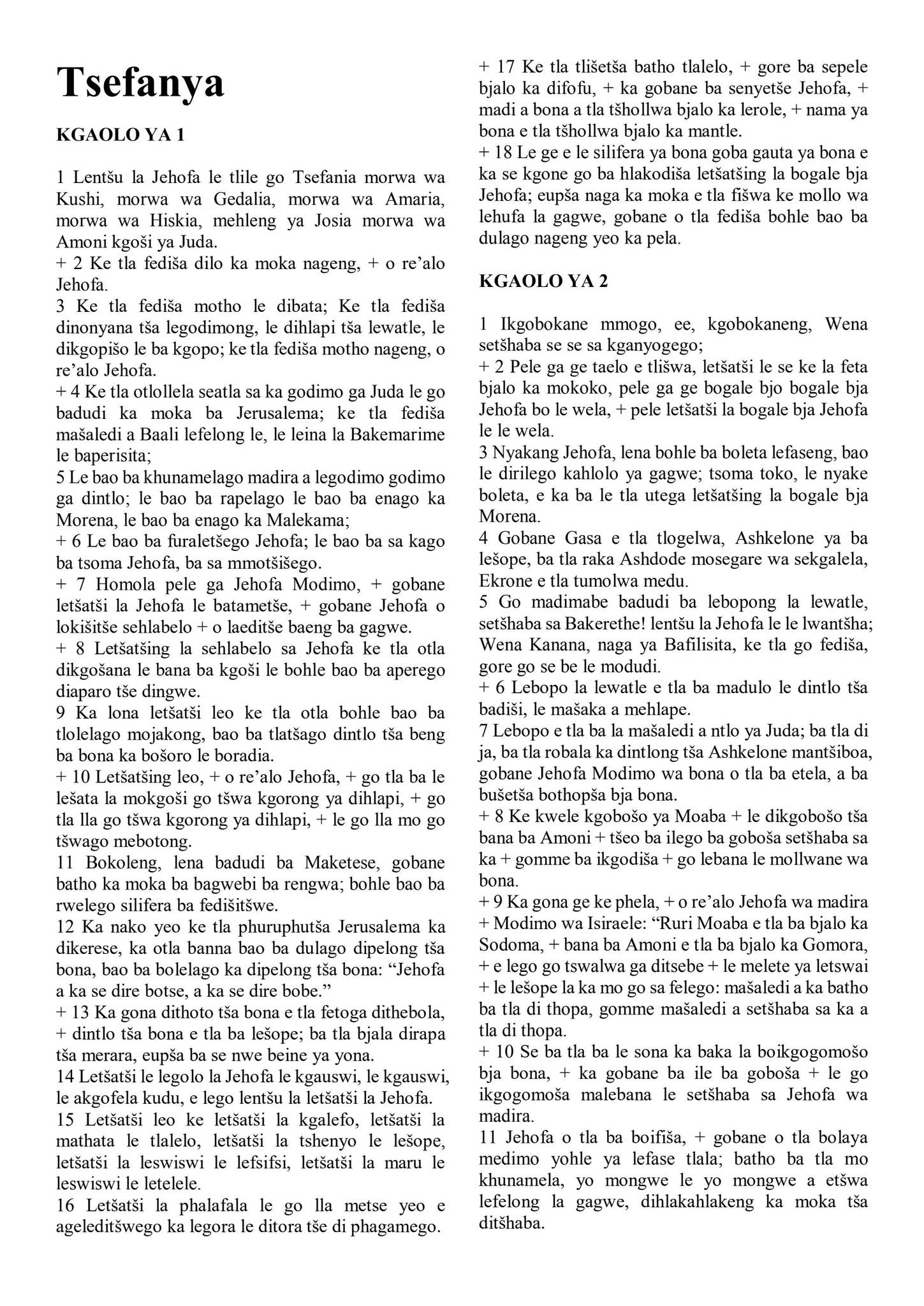 Northern Sotho (Sepedi) - The Book of Prophet Zephaniah by Filipino ...