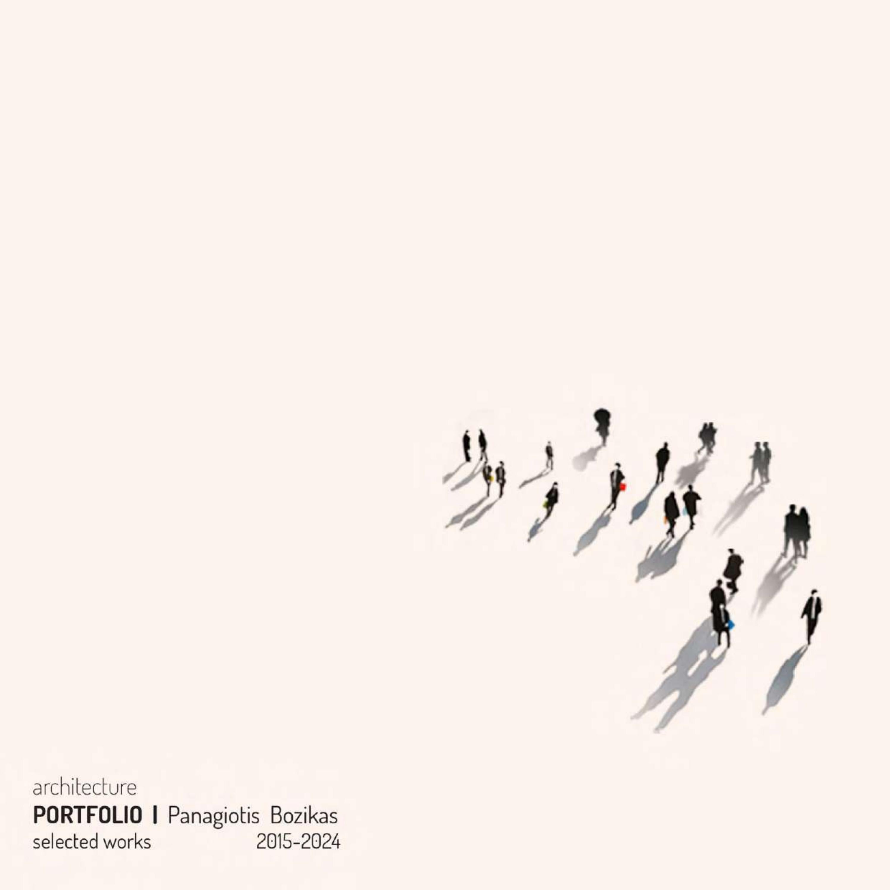 Architectural Portfolio - Panagiotis Bozikas by Panos.Bozikas - Issuu