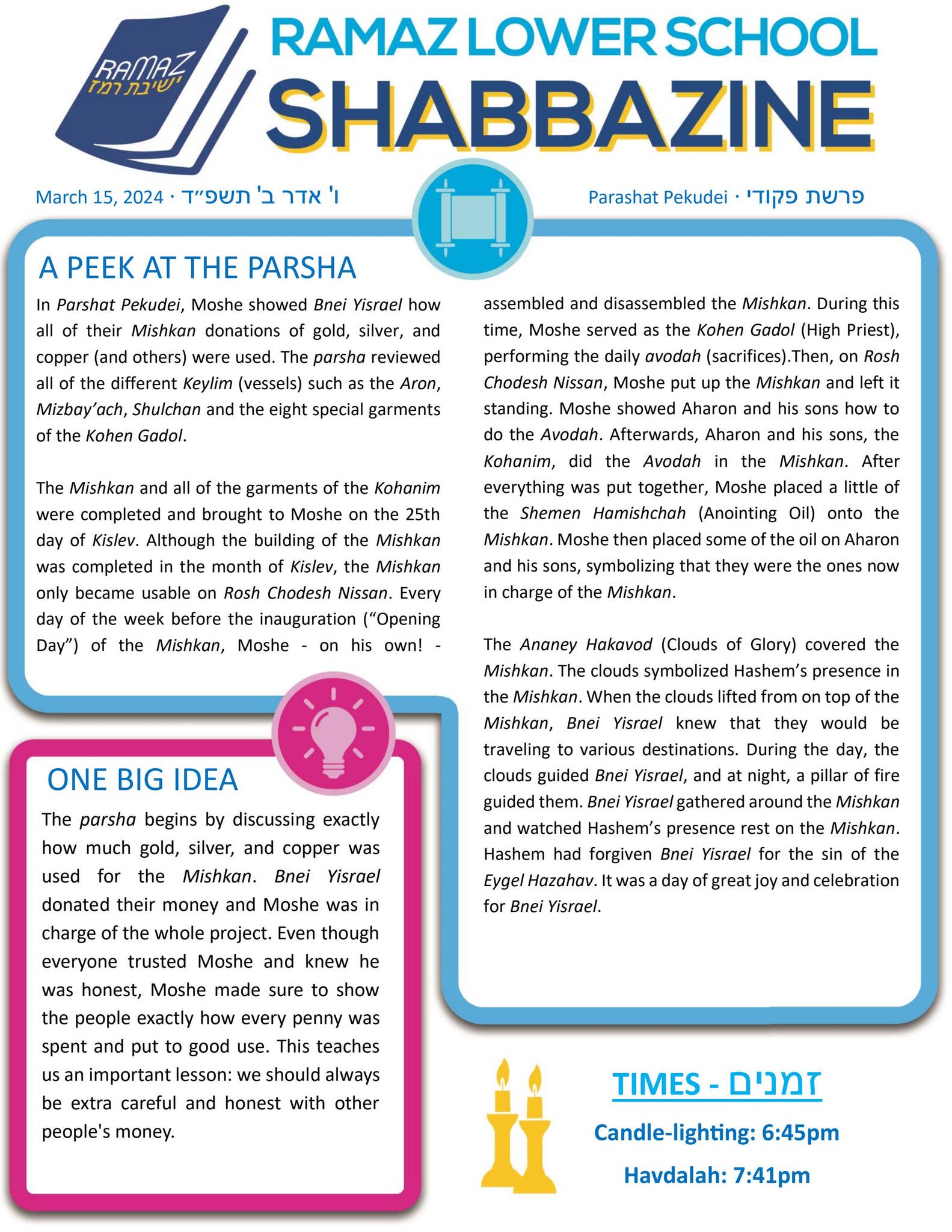 Ramaz Lower School Shabbazine - Parshat Pekudei by Ramaz School - Issuu