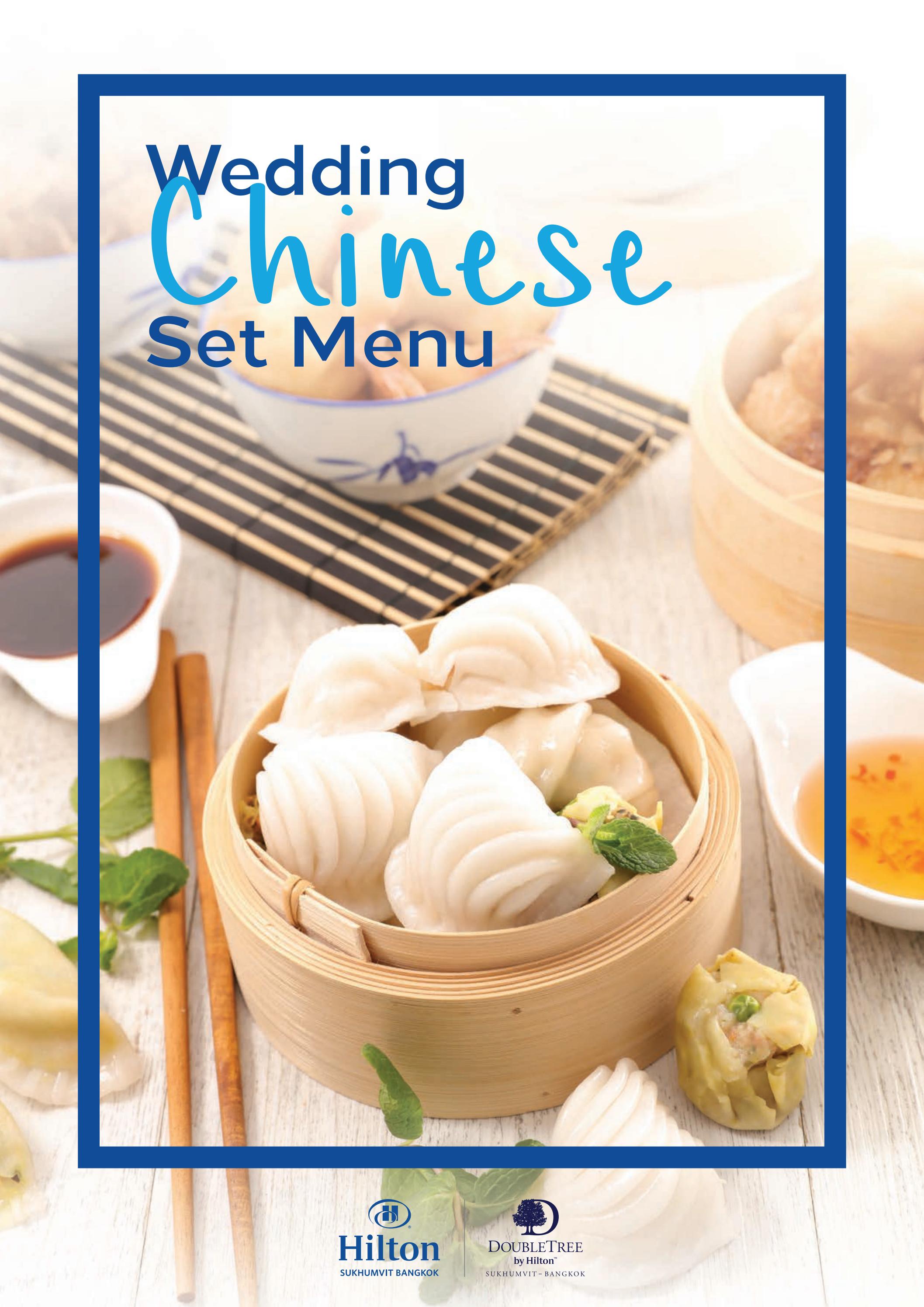 Hilton Sukhumvit | Chinese Set Wedding Menu by Hilton Sukhumvit Bangkok ...
