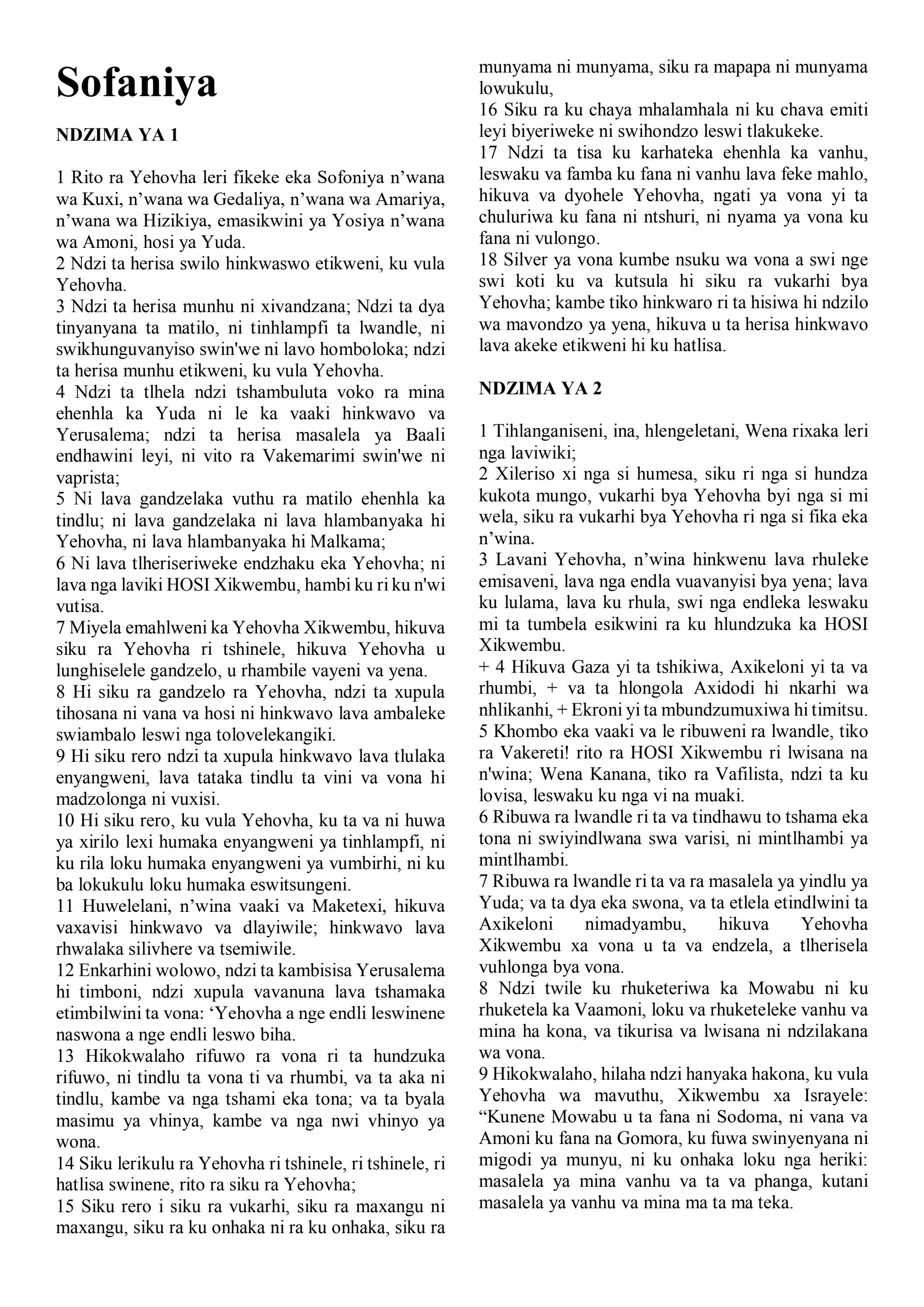 Tsonga - The Book of Prophet Zephaniah by Filipino Tracts and ...