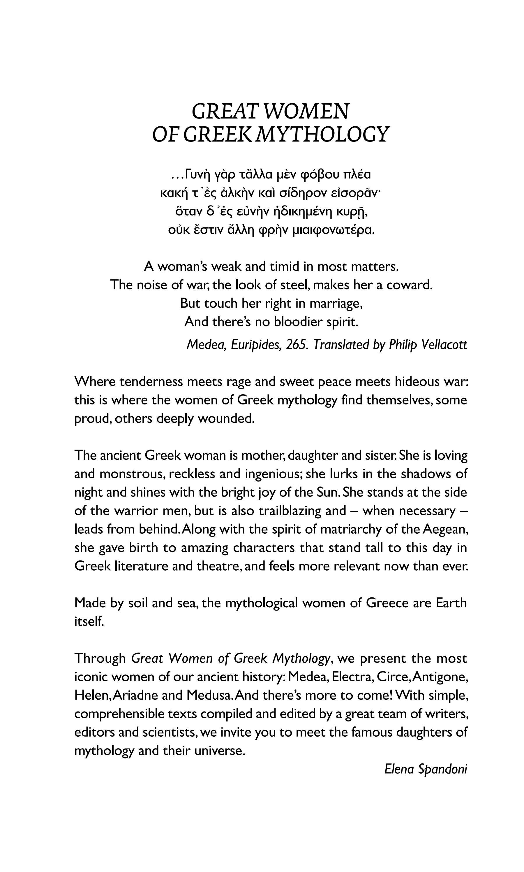 Medea of Colchis by Brainfood - Issuu