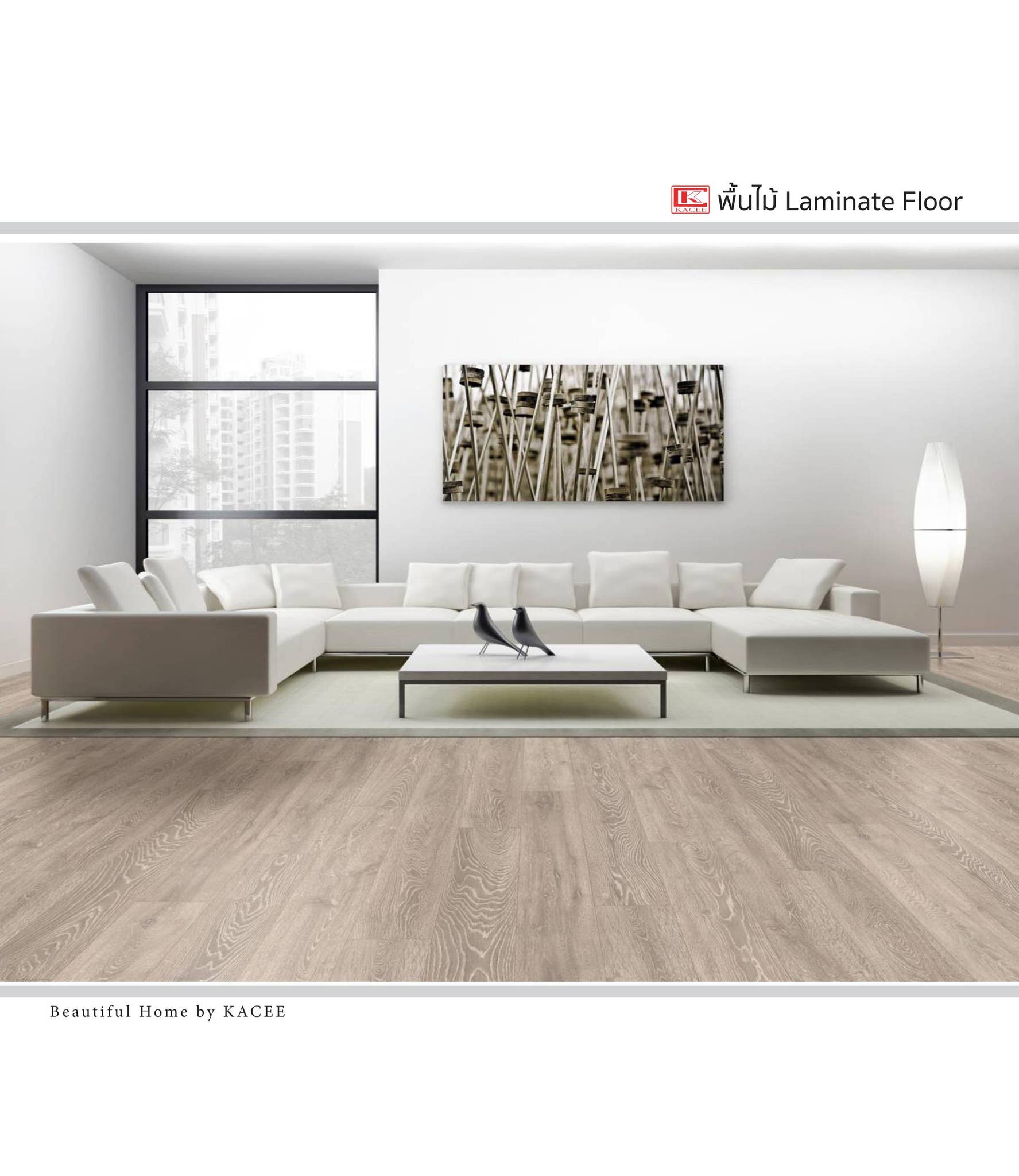 พื้น Laminate by Kacee Best - Issuu
