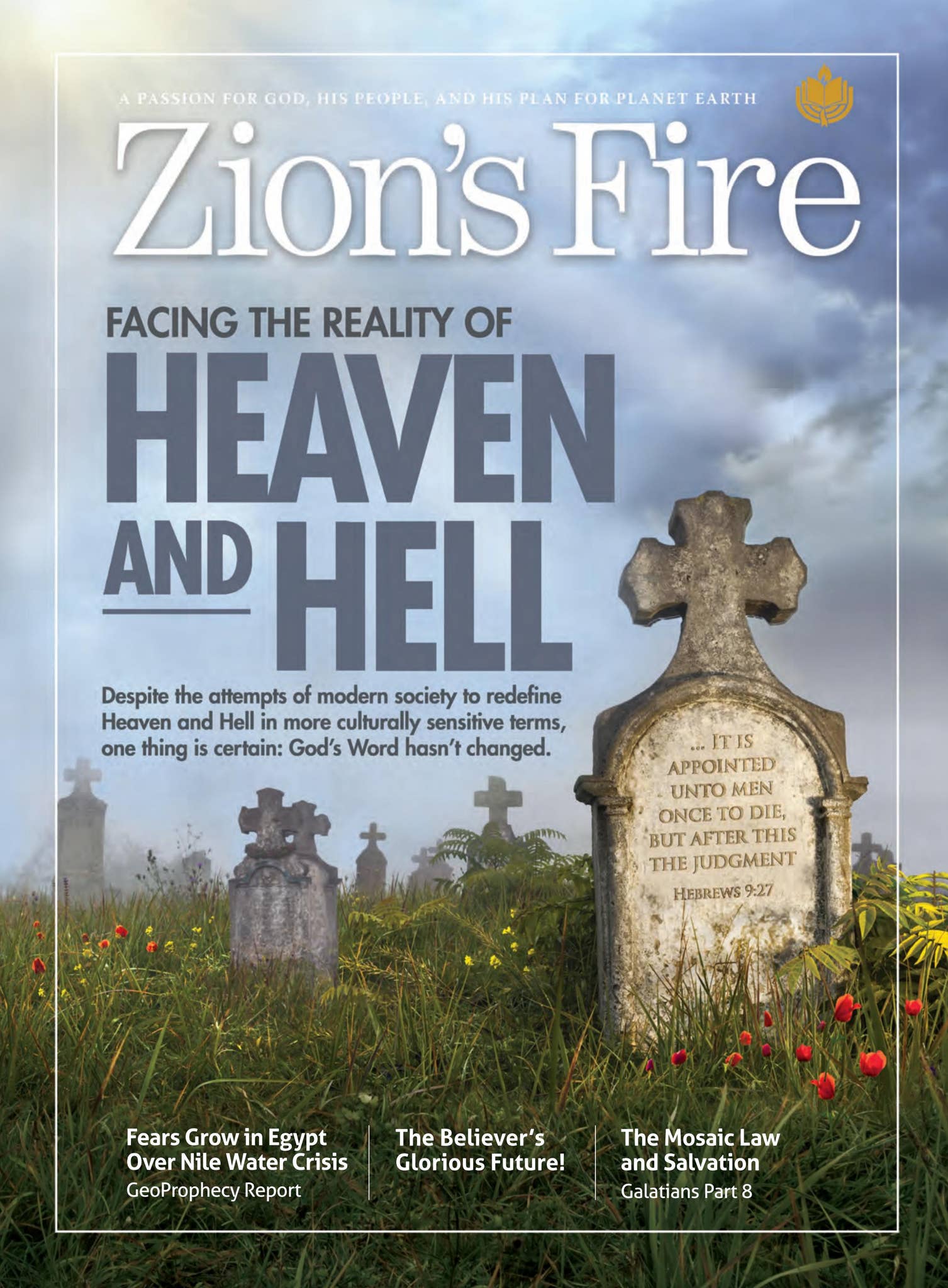 2022 July-August Zion's Fire Magazine by zionsfire - Issuu
