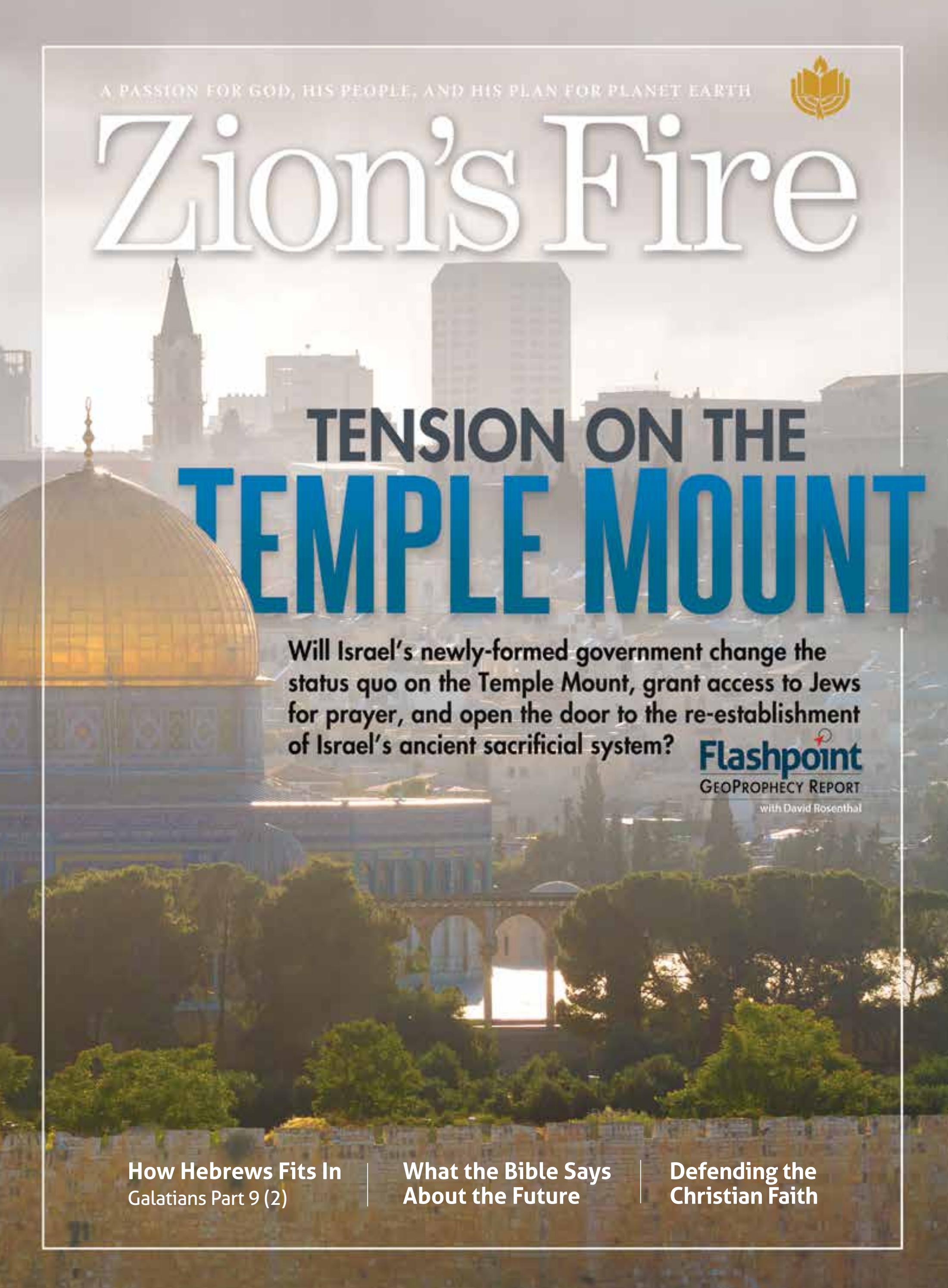 2022 Nov-Dec Zion's Fire Magazine by zionsfire - Issuu