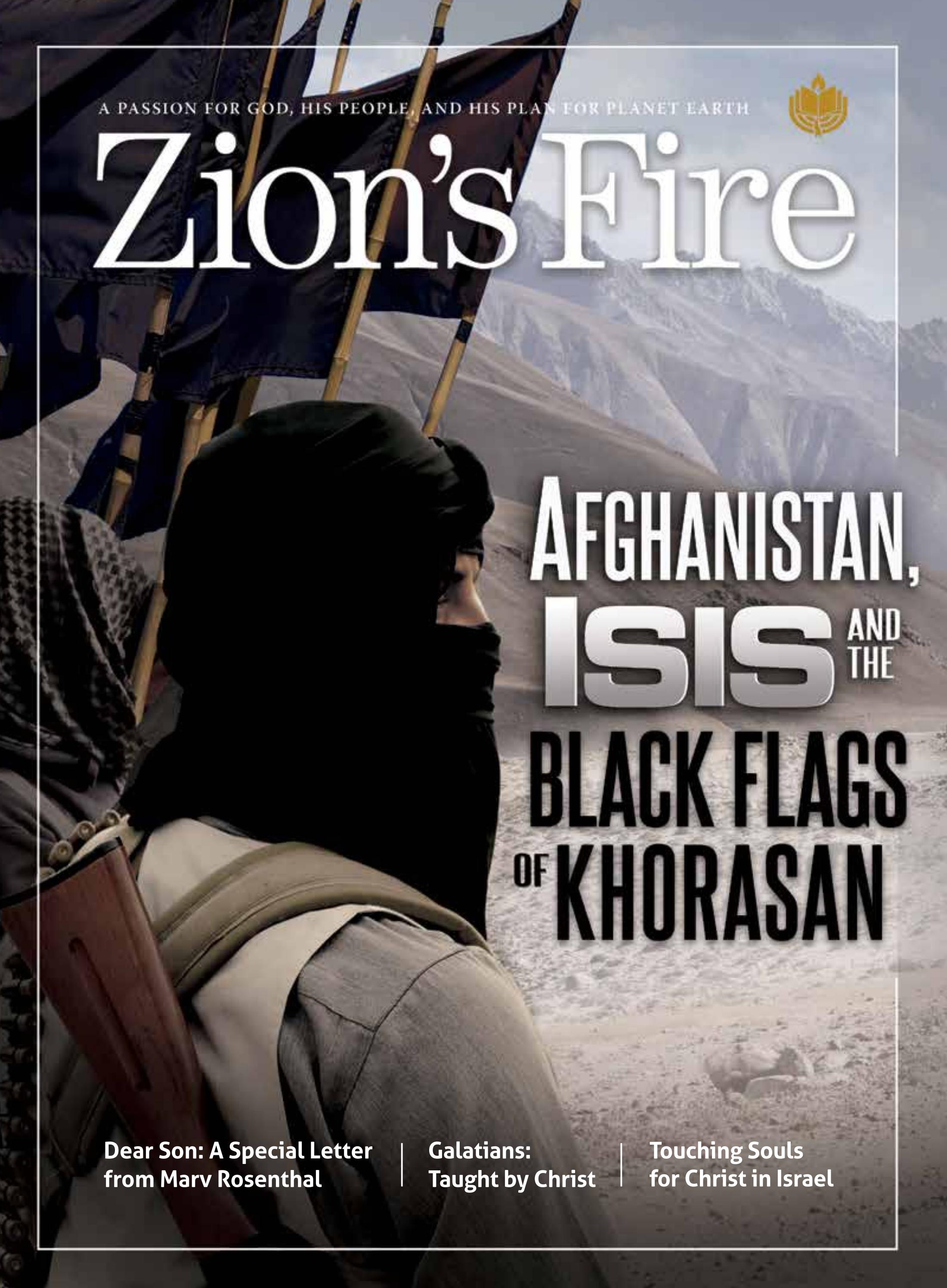 2021 July-Aug Zion's Fire Magazine by zionsfire - Issuu