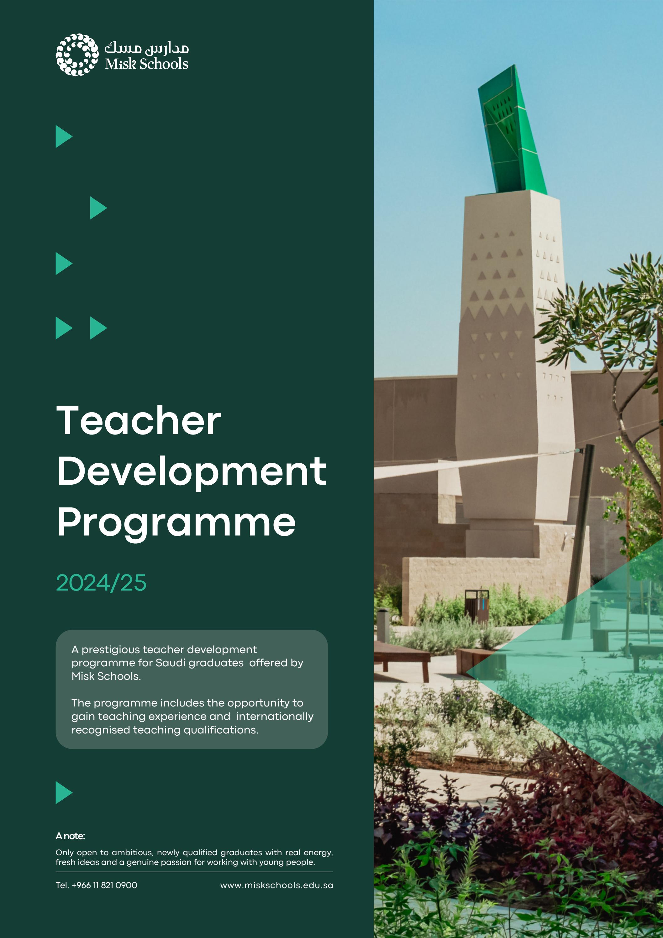 Misk Schools Teacher Development Programme by Misk Schools - Issuu