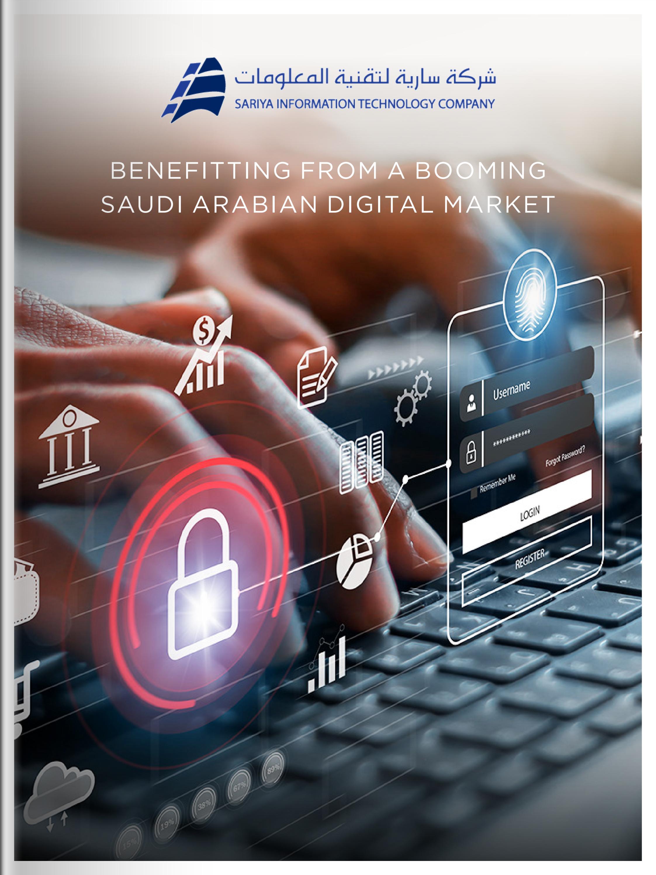 Sariya Information Technology by Outlook Publishing - Issuu