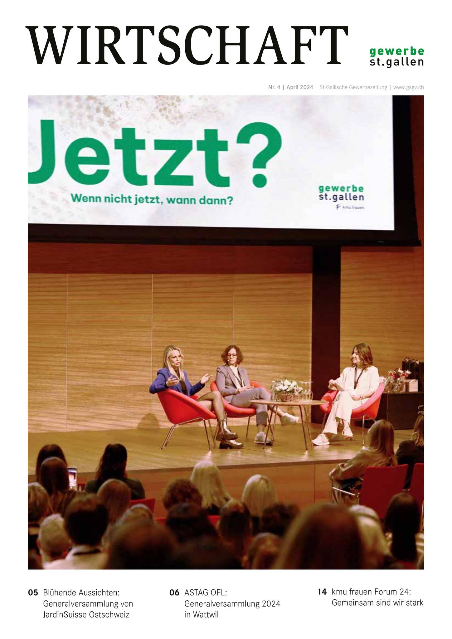 Wirtschaft April 2024 by MetroComm AG - Issuu