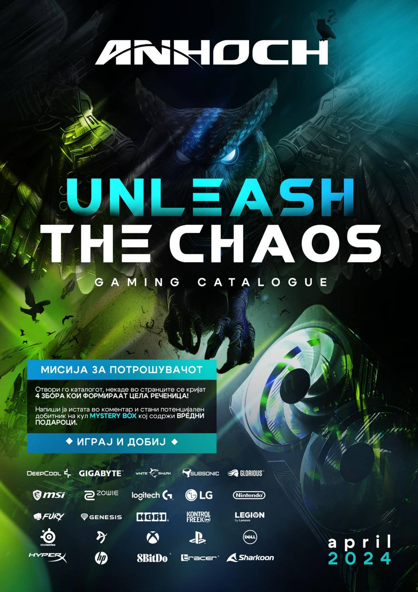 Gaming Catalogue April 2024 by ANHOCH - Issuu