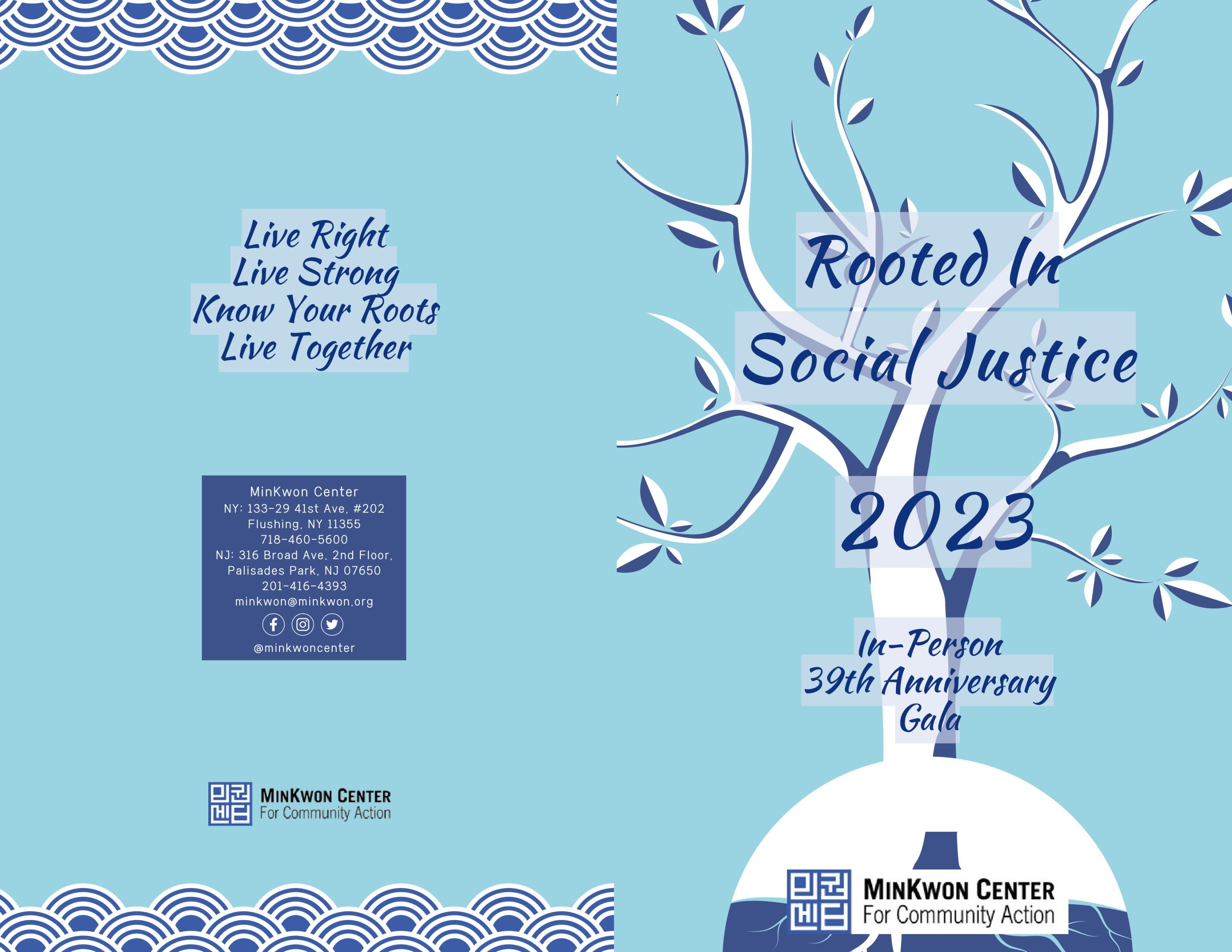 2023 Gala Journal (English) by MinKwon Center for Community Action - Issuu