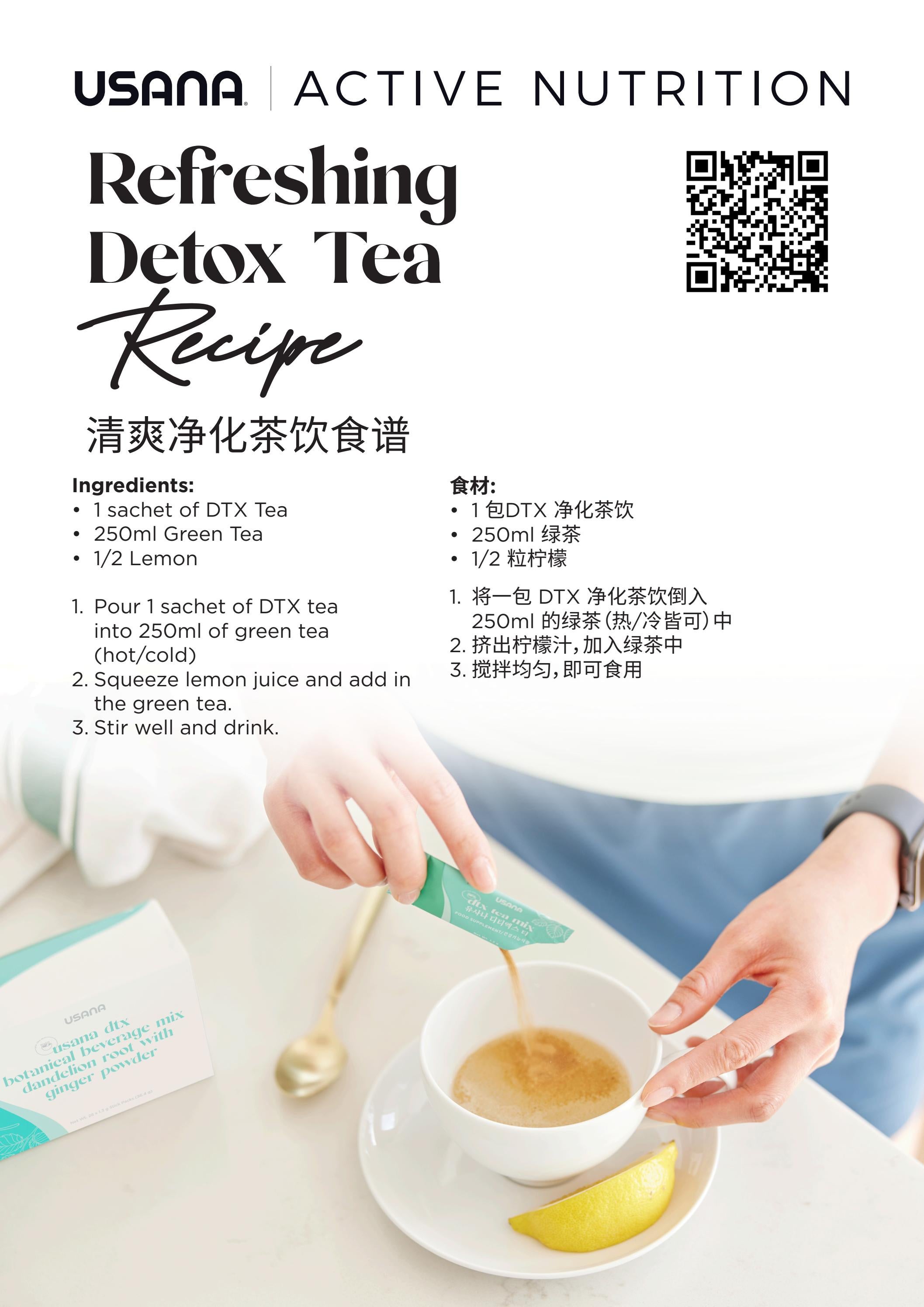 Refreshing Detox Tea Recipe by USANA Malaysia - Issuu