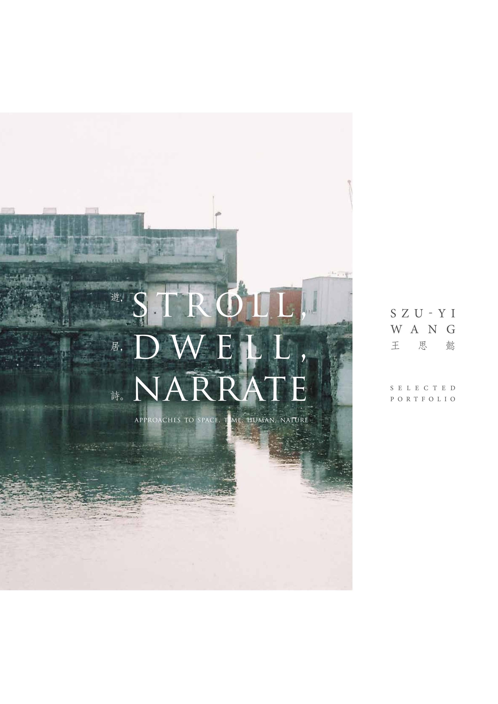 Portfolio 2024 - Part II landscape_SZU-YI WANG by Szu-Yi Wang - Issuu