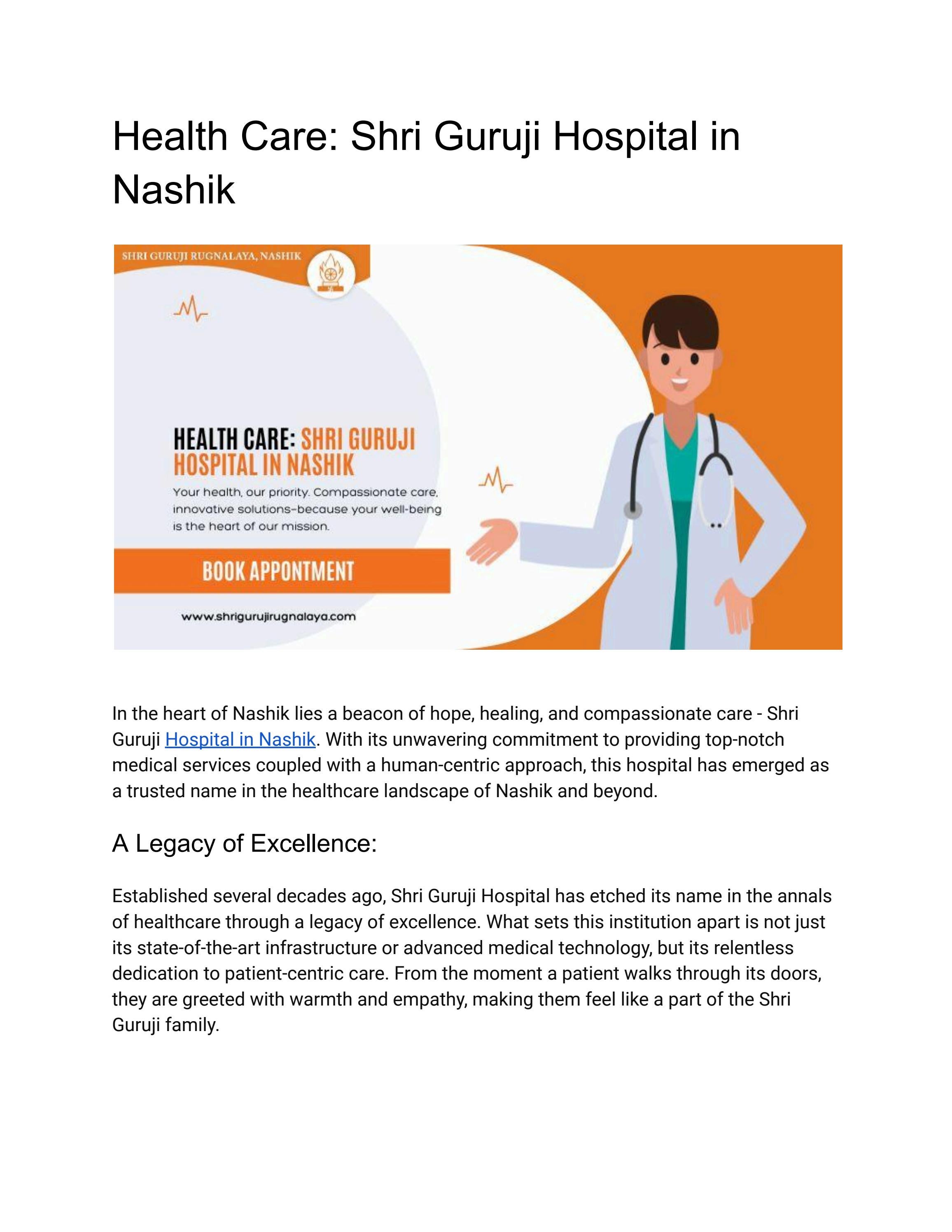 Health Care: Shri Guruji Hospital in Nashik by shri guruji - Issuu