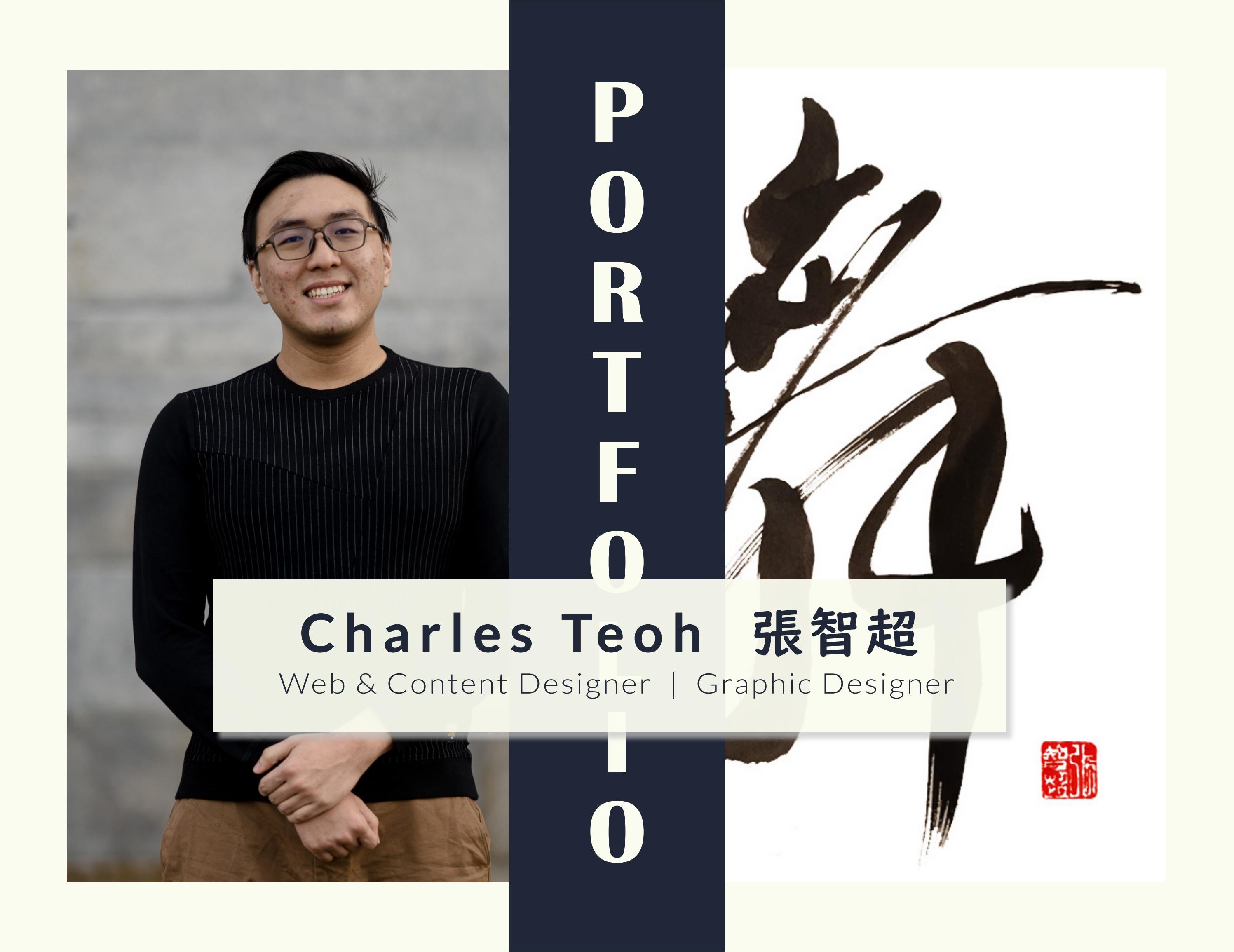 Charles Teoh Portfolio 2024 by Zhi Charles Teoh - Issuu