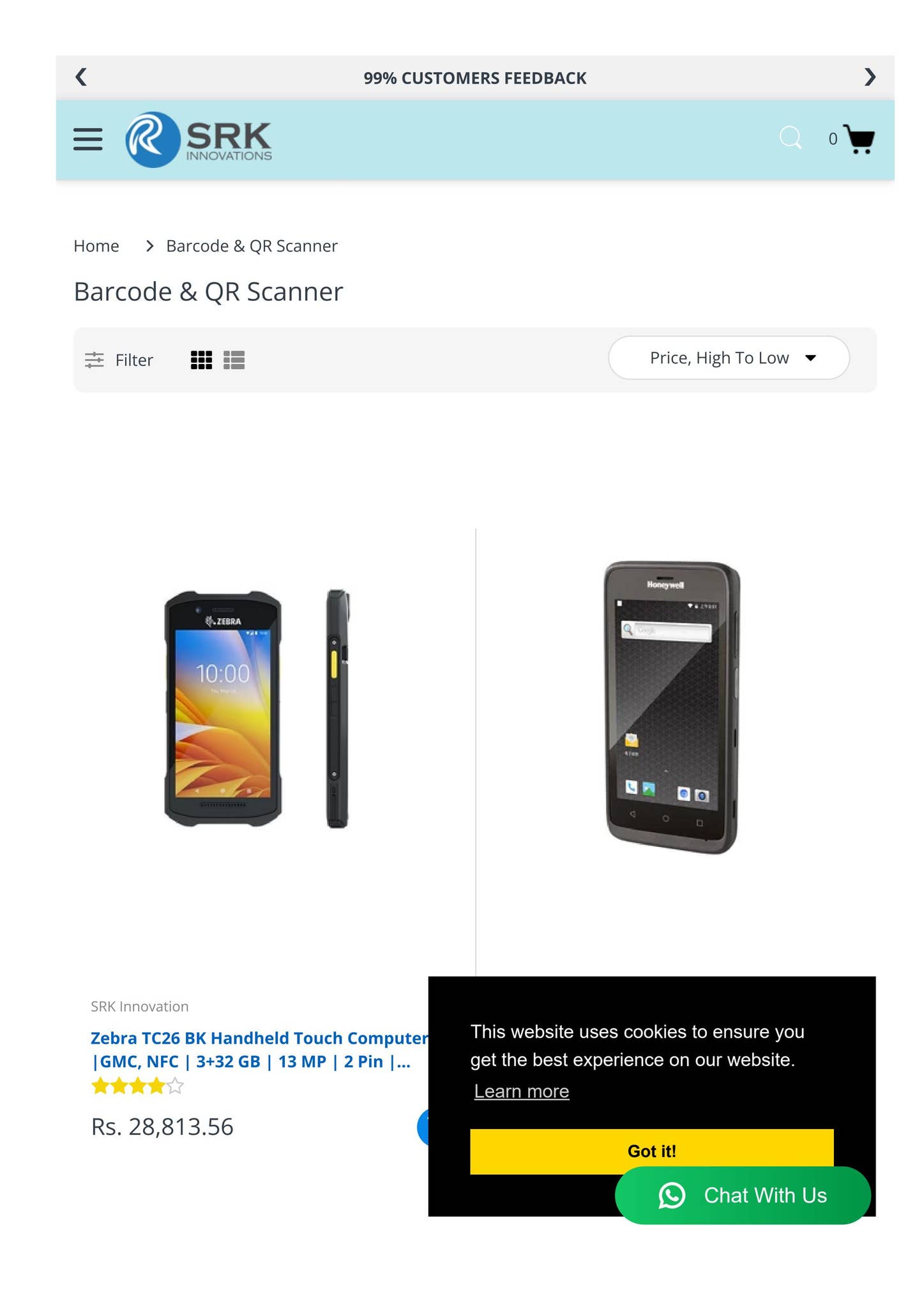 Online Barcode Reader | Read Barcodes Online For Free by srkinnovations ...