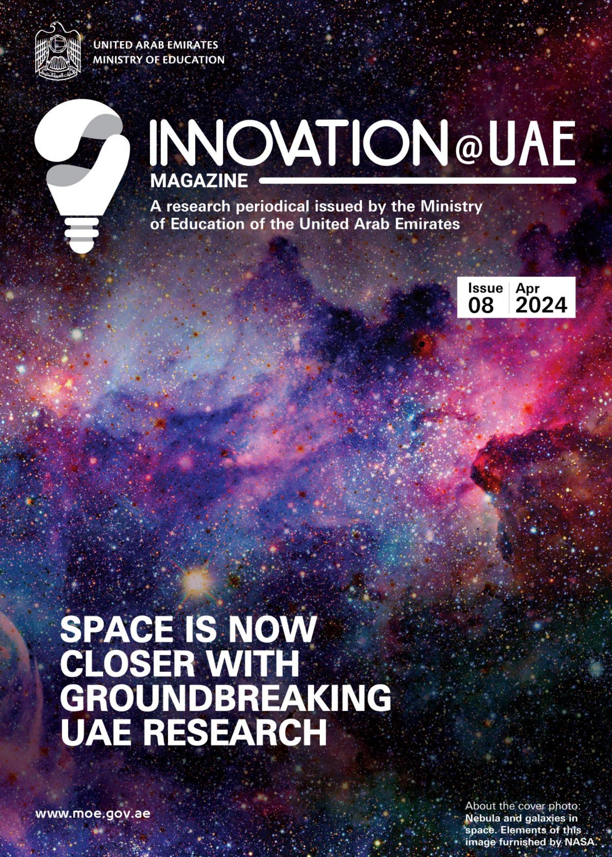 The 8th Issue of the Innovation@UAE Magazine: Space is now closer with ...