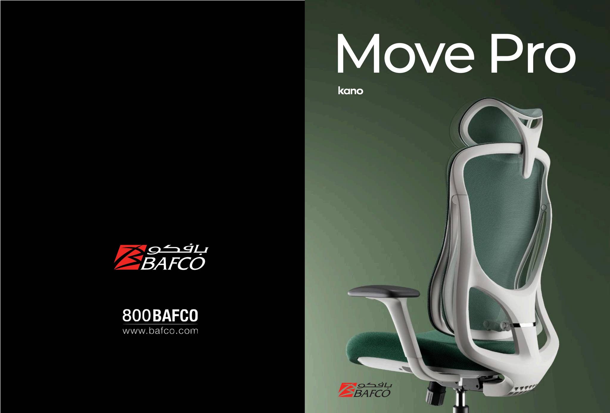 Move Pro Ergonomic Chair by BAFCO & Kano by BAFCO - Issuu