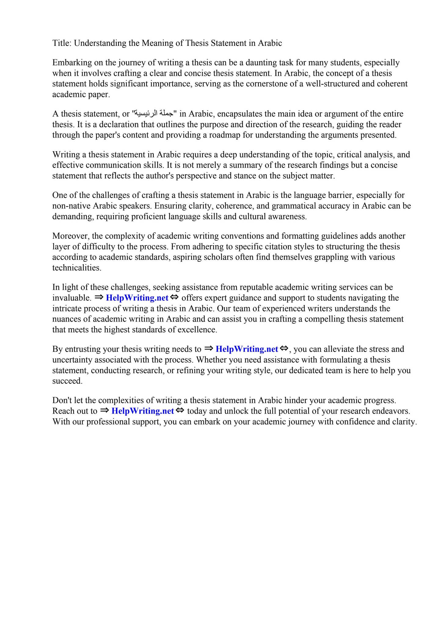 Thesis Statement Meaning In Arabic by Pittsburgh Technical College - Issuu