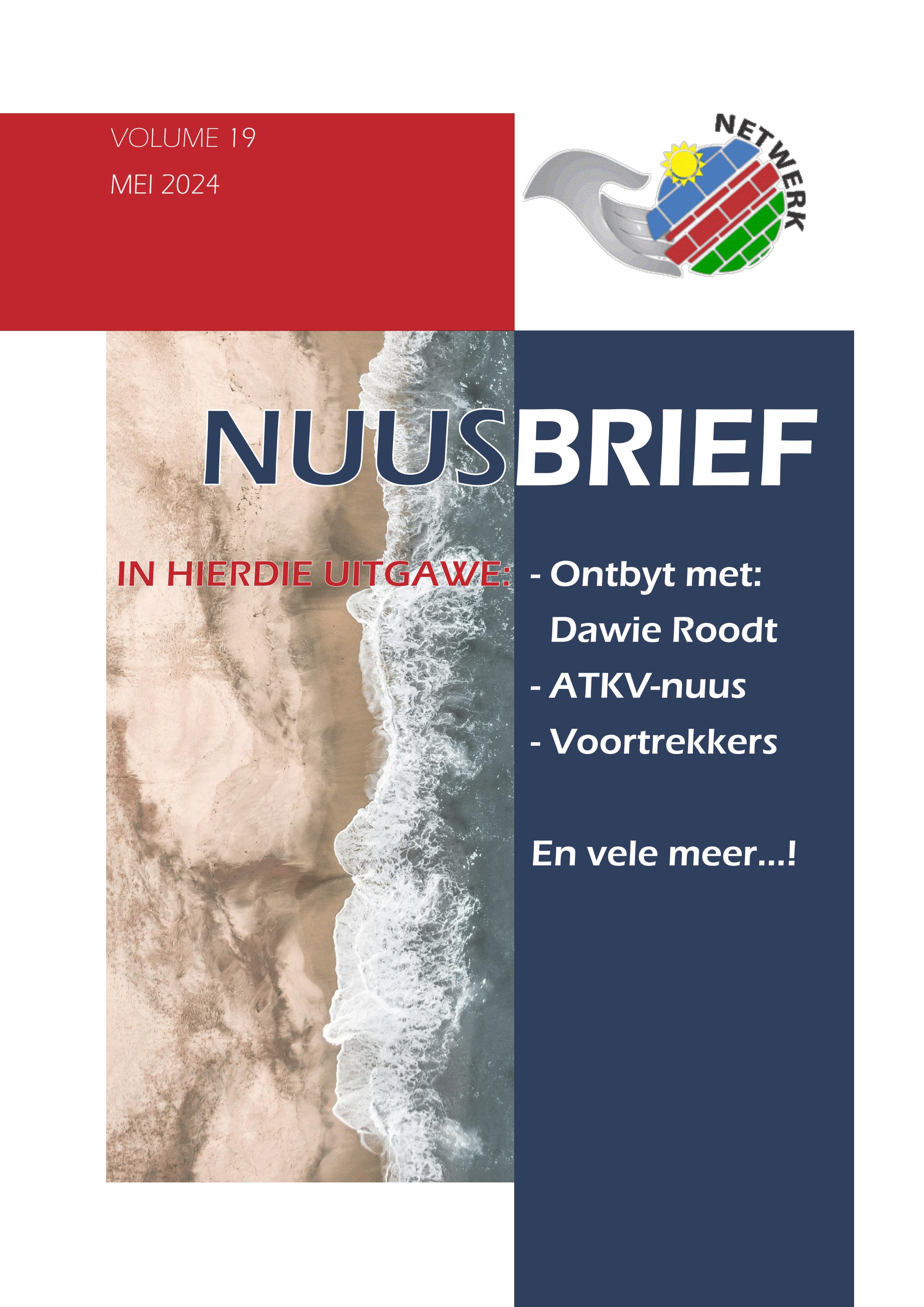 Netwerk Nuusbrief Vol. 19 - Mei 2024 by NetwerkNamibie - Issuu