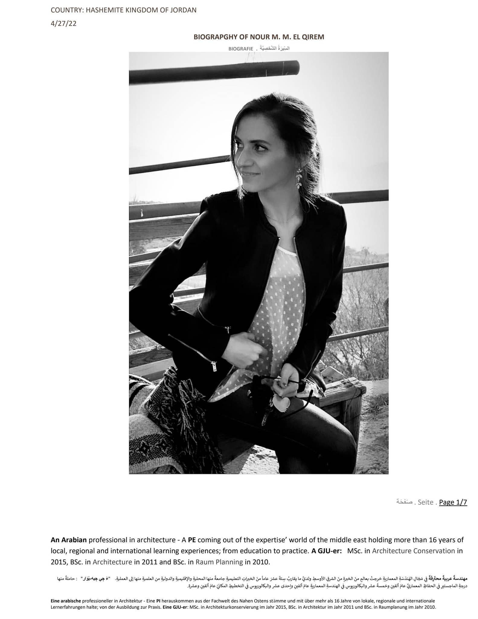 Resume 2022 by Nour El Qirem - Issuu