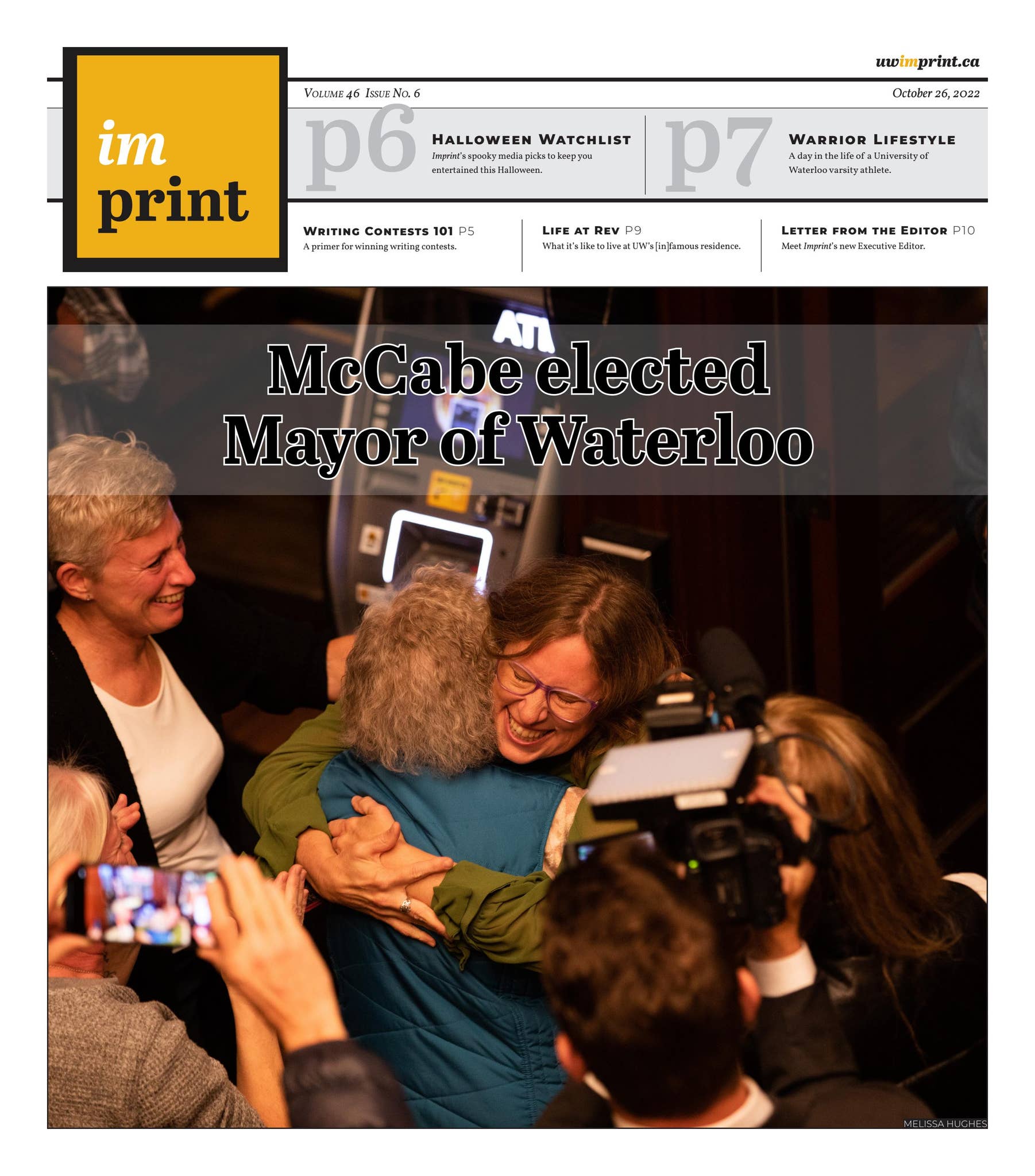 University of Waterloo - Fall 2022 by Ontario Community Newspapers ...