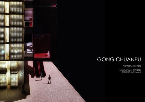 Gong Chuanpu Architectural Portfolio 2022-2024 by chuanpugong - Issuu