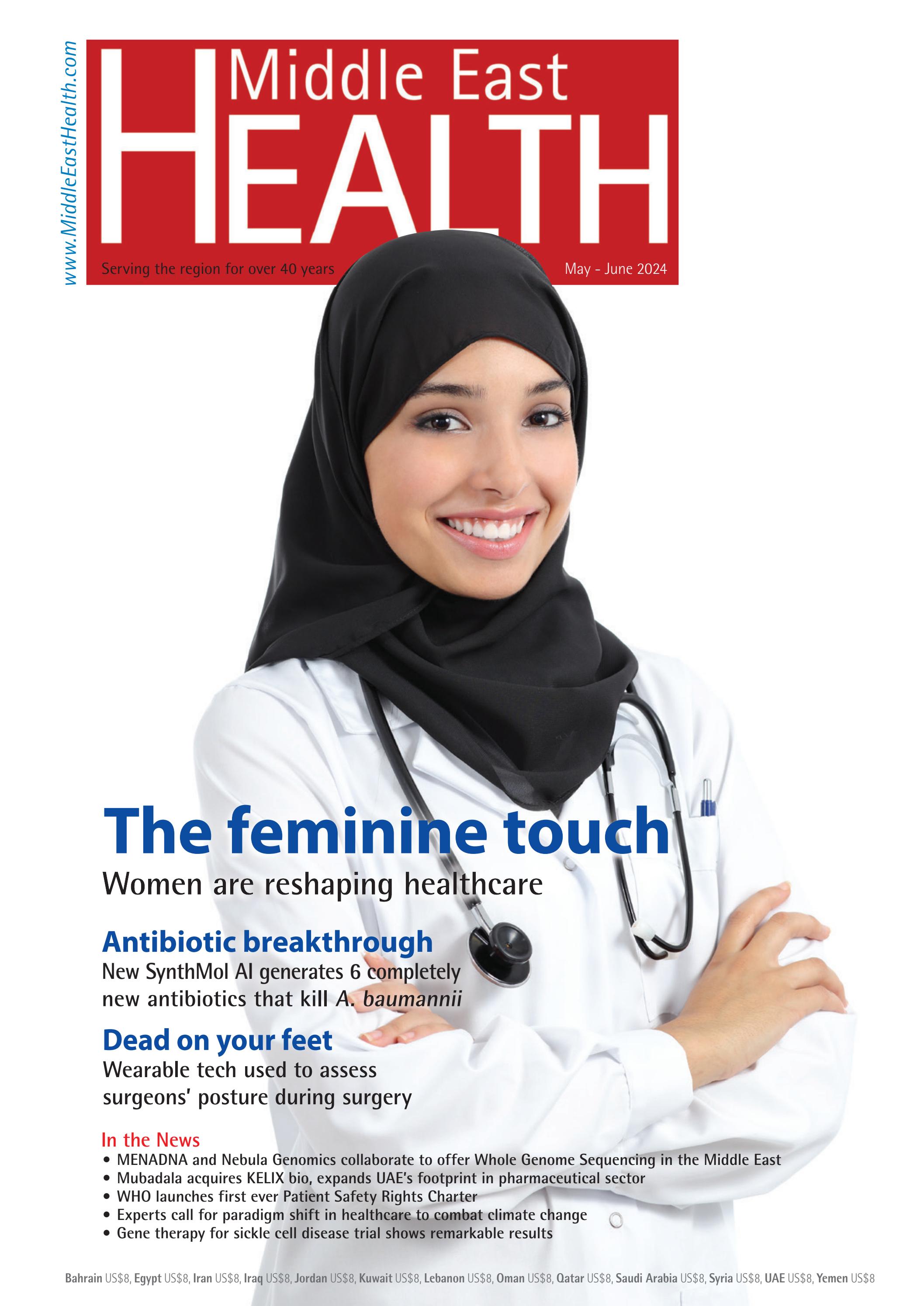 Middle East Health Magazine: May/June 2024 by Middle East Health ...