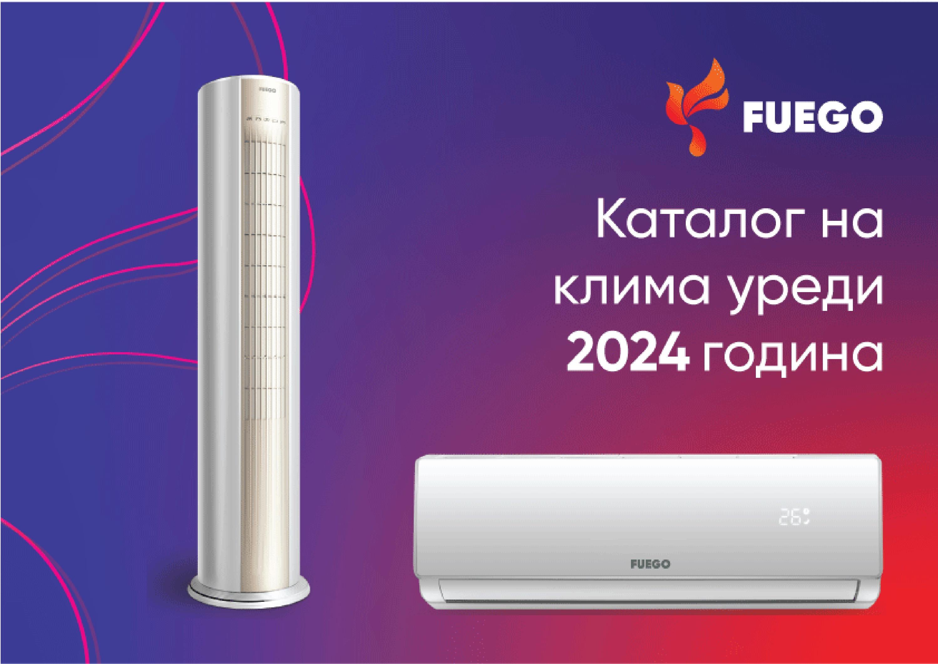 Fuego AC Catalogue MK 2024 by Neptun_Makedonija - Issuu