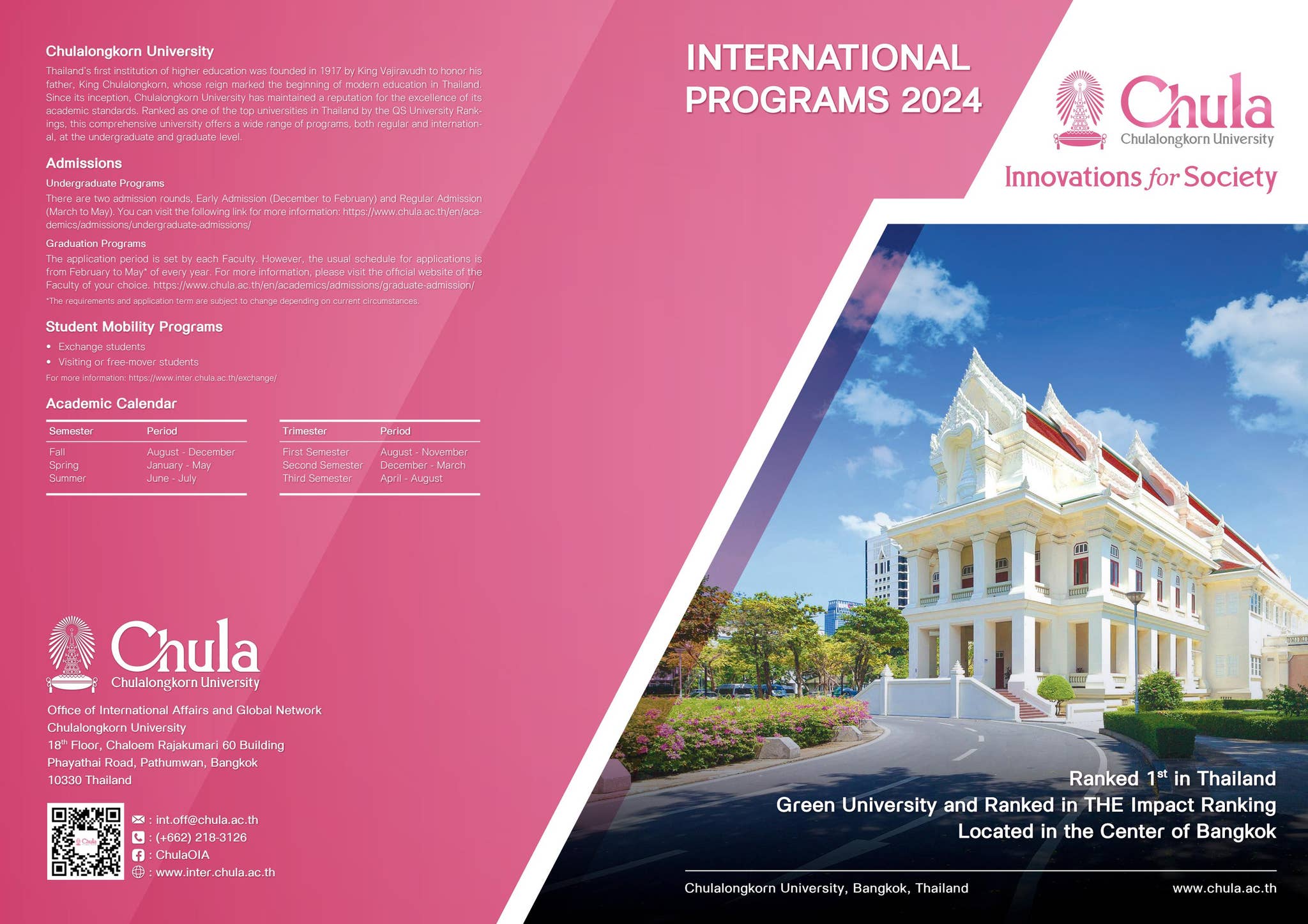 Chula International Programs Brochure 2024 by Chulalongkorn University ...