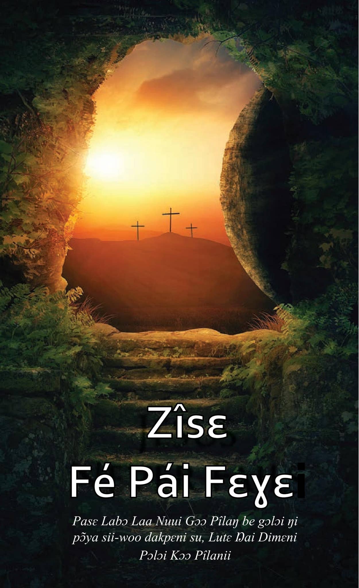Jesus Never Fails booklet (Kpelle, Liberia) by Lutheran Heritage ...